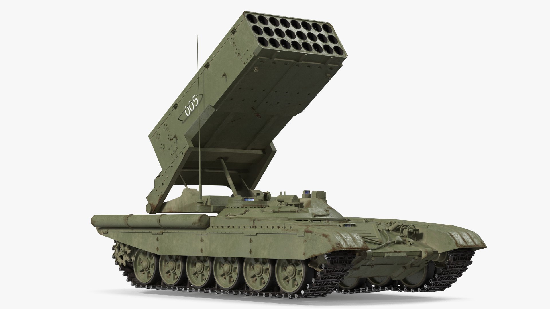 3d model russian multiple rocket launcher