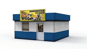 Mechanic Shop 3D Models for Download | TurboSquid