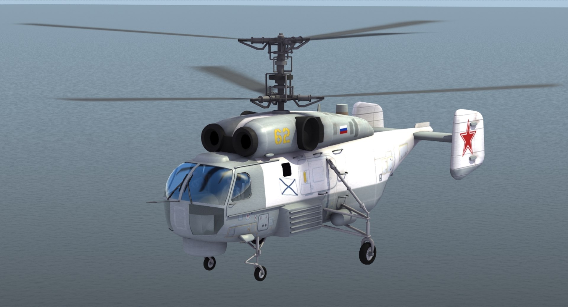 Dwg Kamov Ka-27 Helix Helicopter