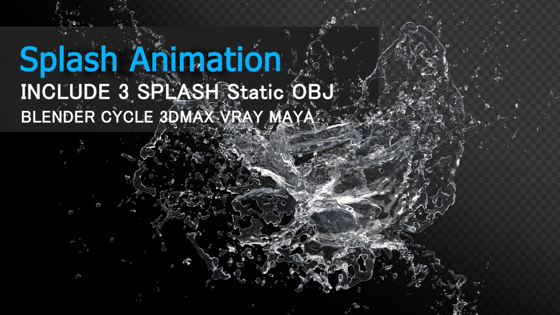 3D Model Water Splash Animation - TurboSquid 1693625