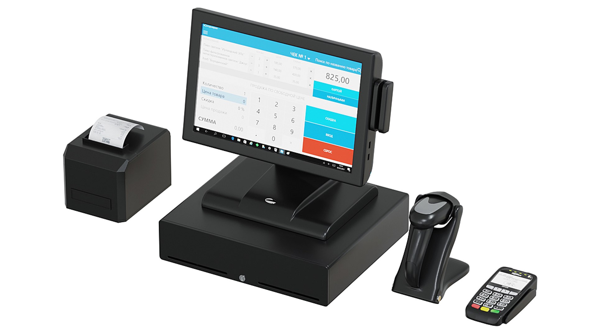 Pos Terminal BLENDER 3D Model Cycles 3D Model - TurboSquid 1770666