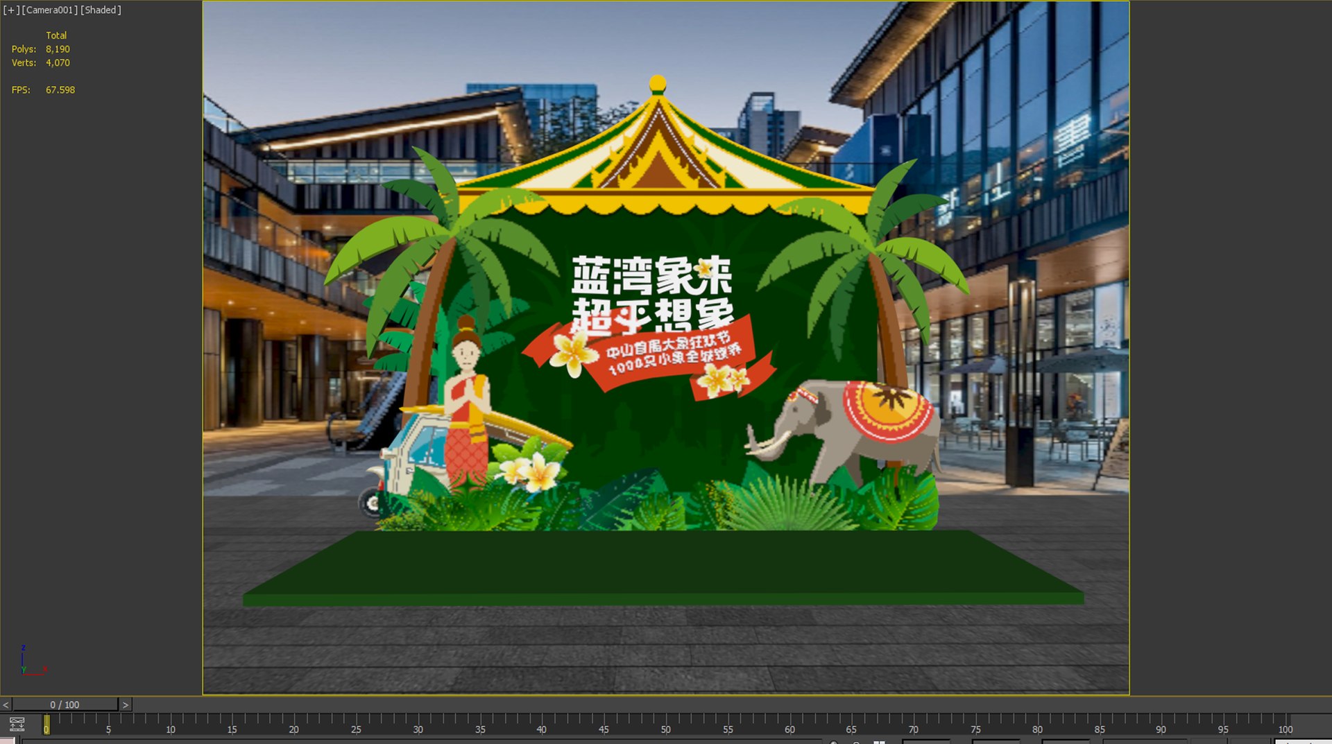 3D Southeast Asia Theme Display Thai Style Theme Display Thai Style ...