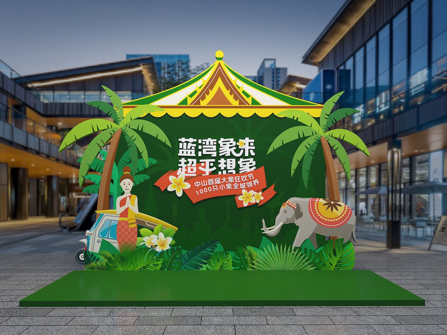 3D Southeast Asia Theme Display Thai Style Theme Display Thai Style ...