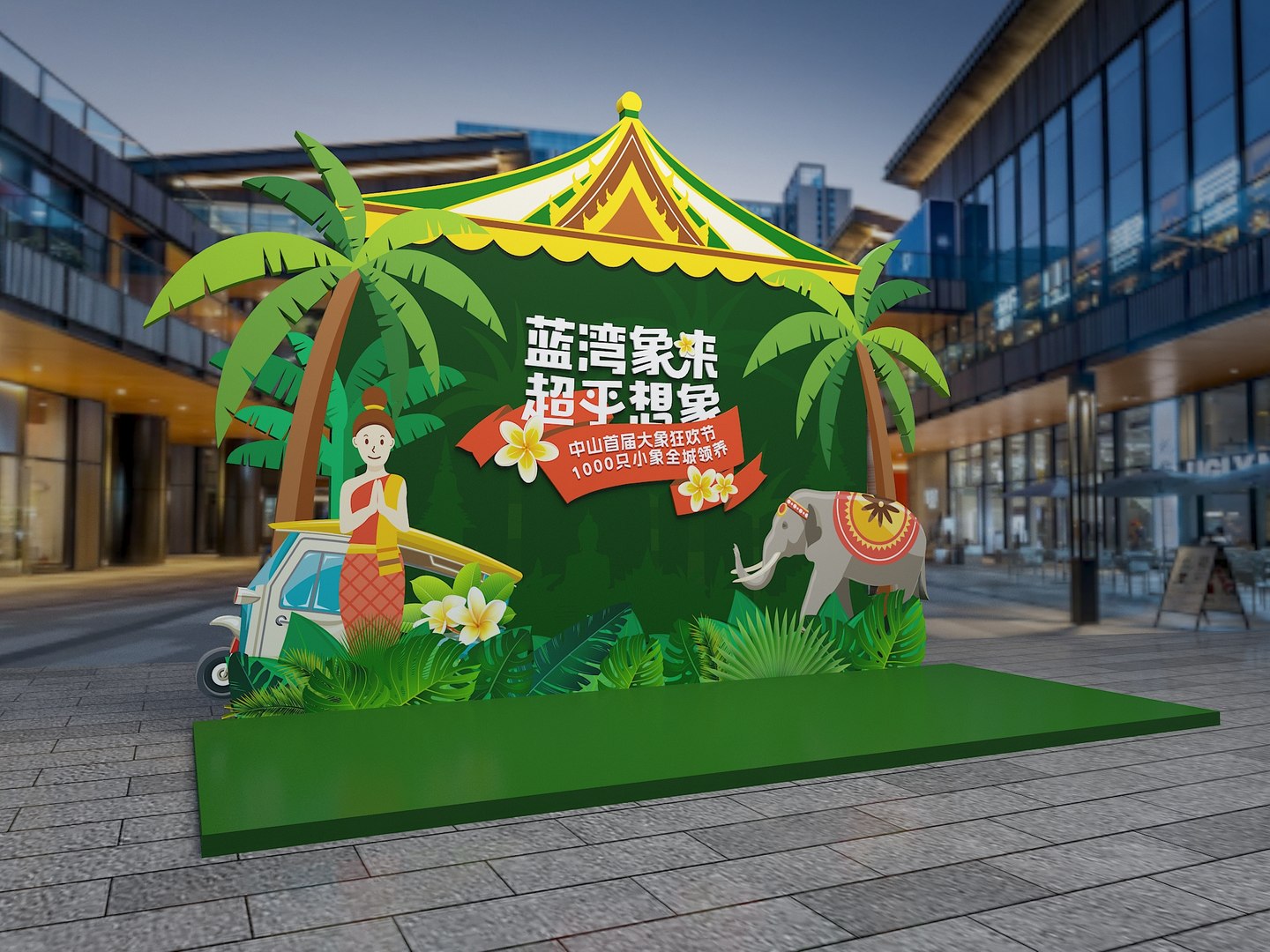 3D Southeast Asia Theme Display Thai Style Theme Display Thai Style ...