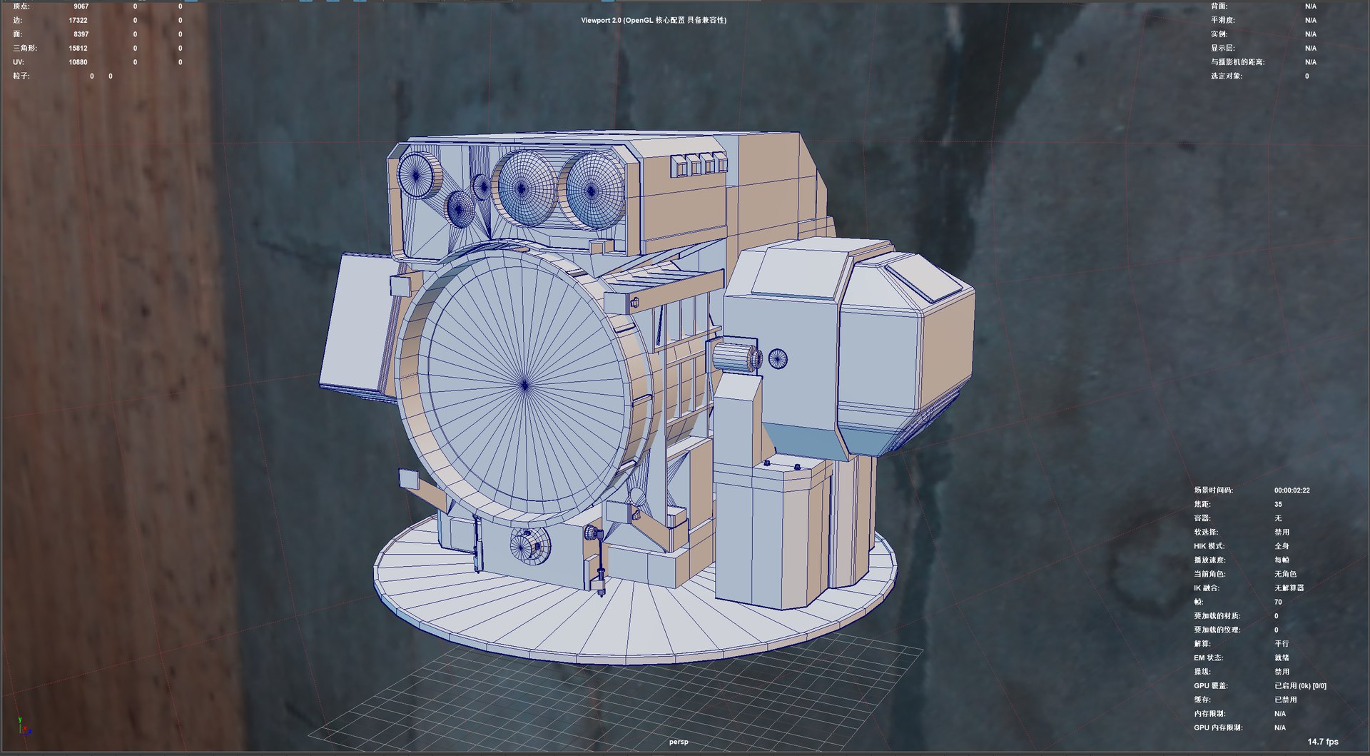 Ly1 LY-1 Shipborne Laser Weapon PBR 3D Model - TurboSquid 2486771