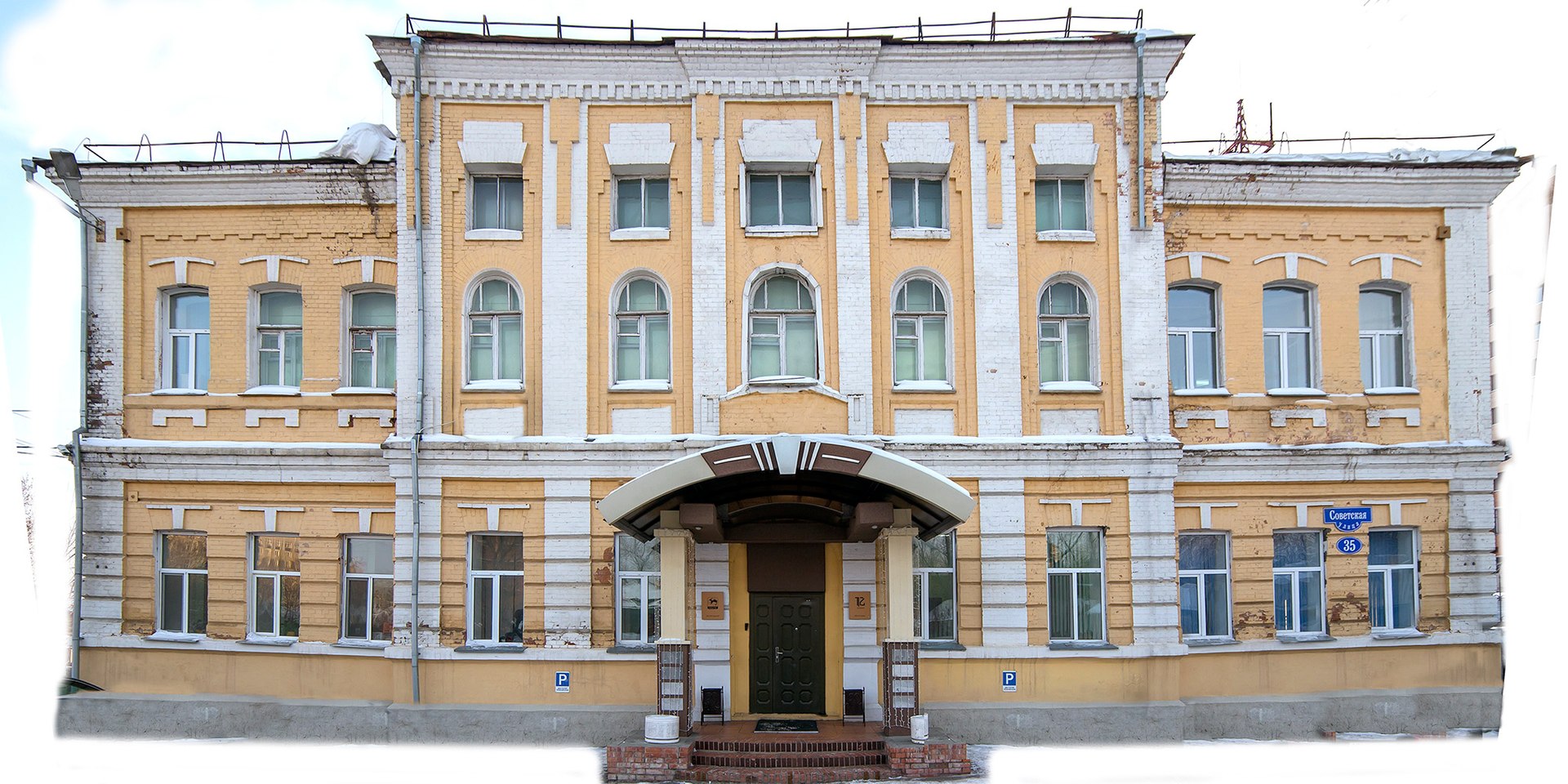 3d Reconstruction Building