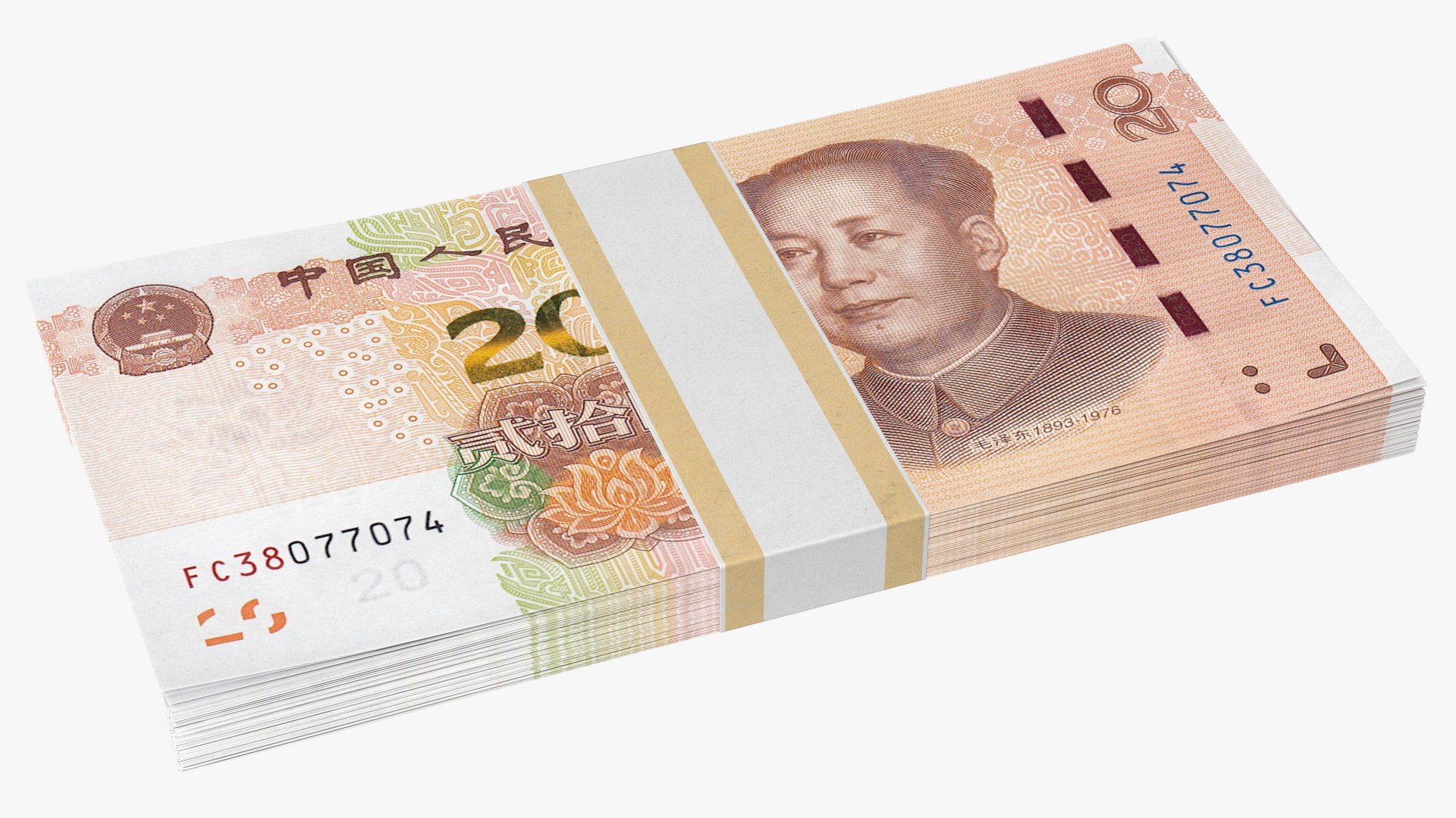 3D Pack Of Chinese 20 Yuan 2019 Banknotes Model - TurboSquid 1745465