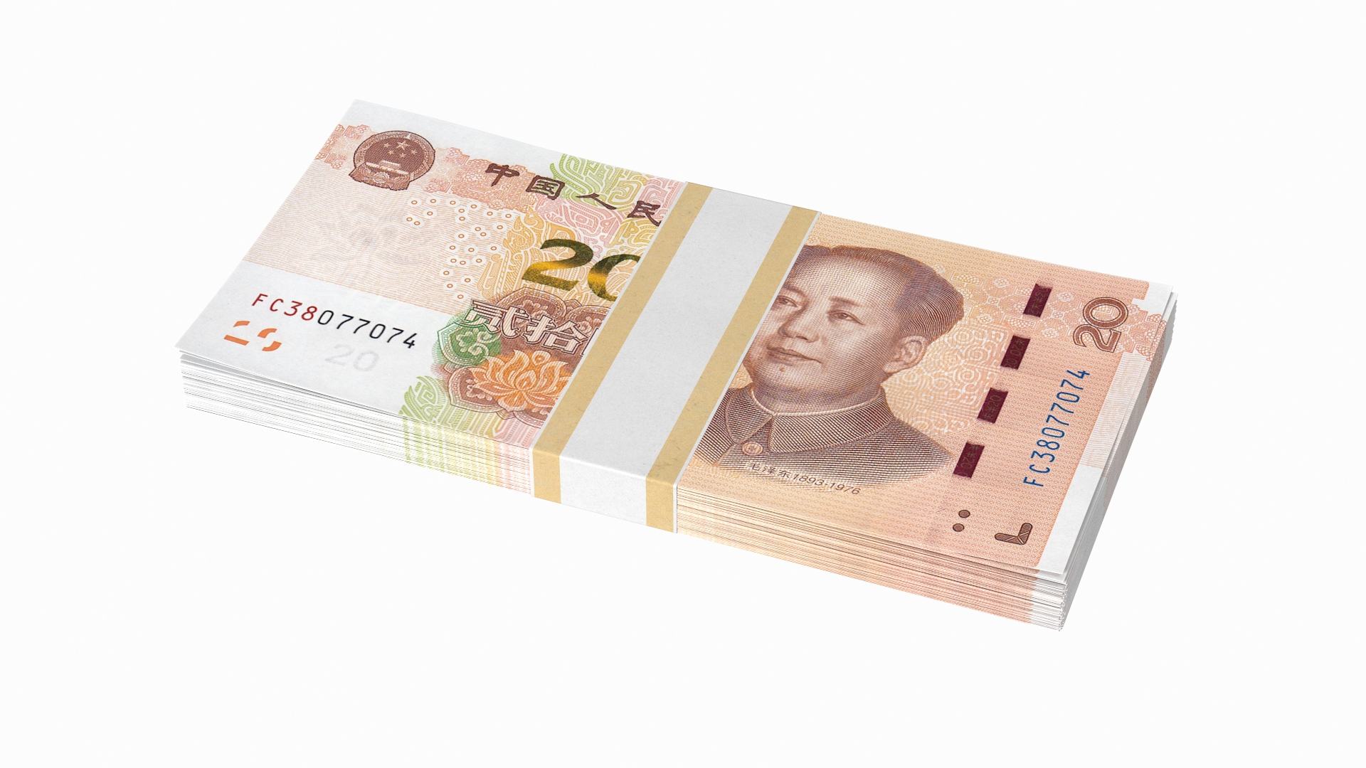 3D Pack Of Chinese 20 Yuan 2019 Banknotes Model - TurboSquid 1745465