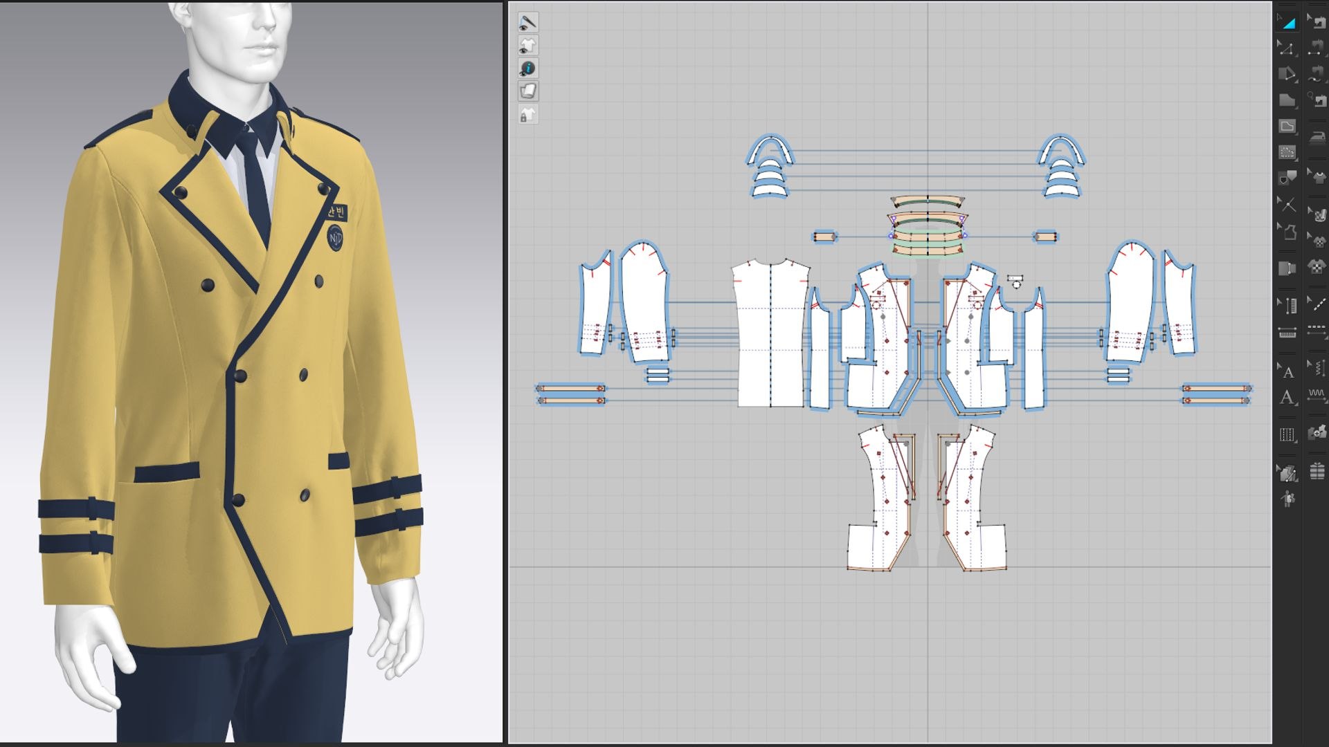 3D Fancy School Uniform - TurboSquid 2114931