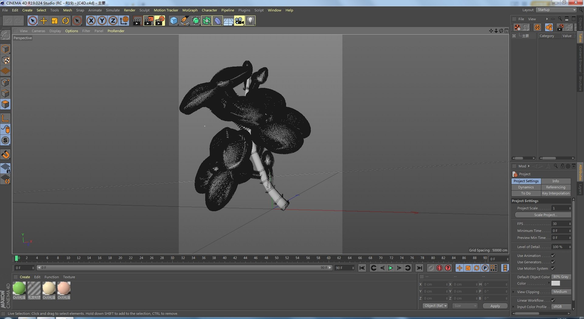 Spring Flower Series Flower 3D Model - TurboSquid 2102820