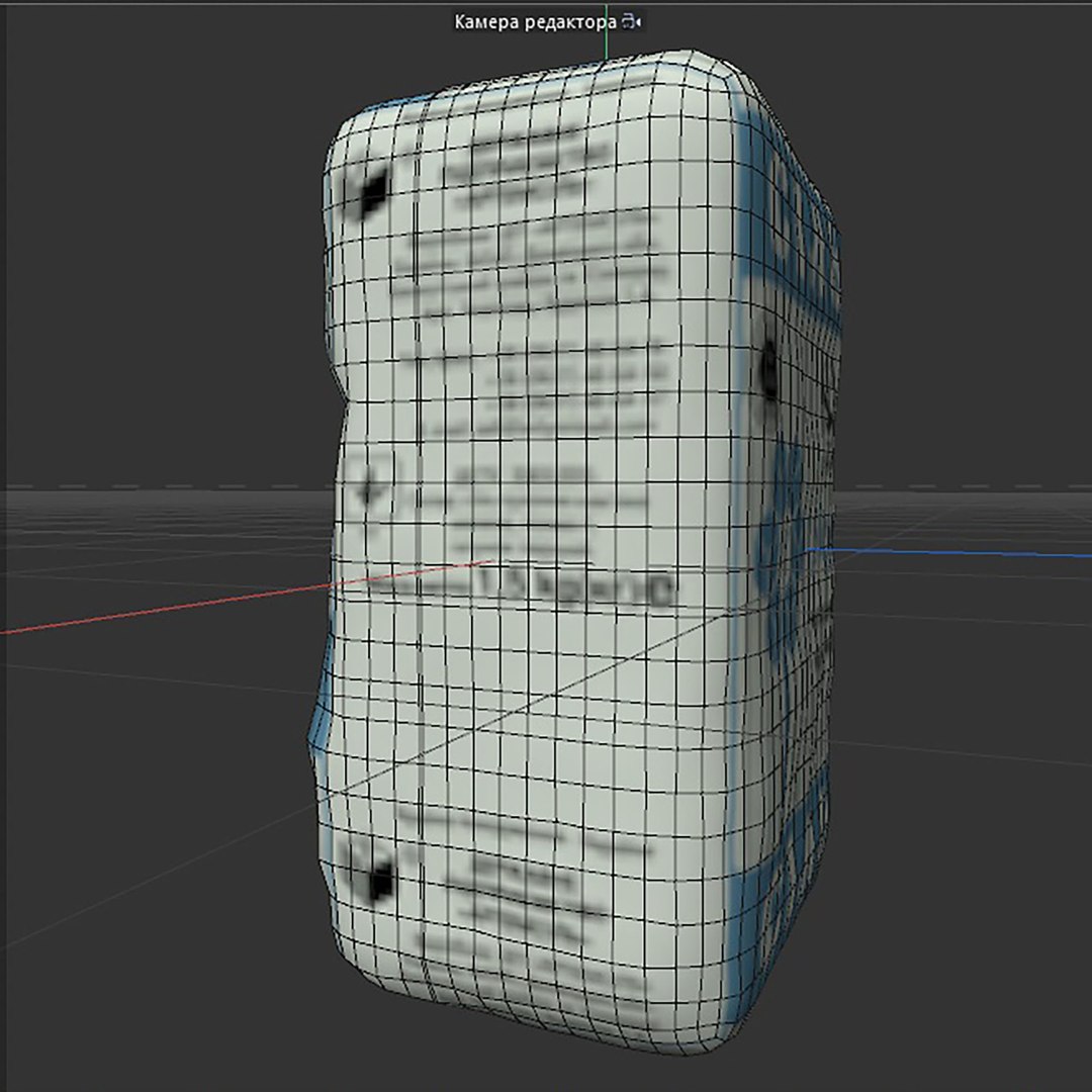 3D Salt Model - TurboSquid 2037962