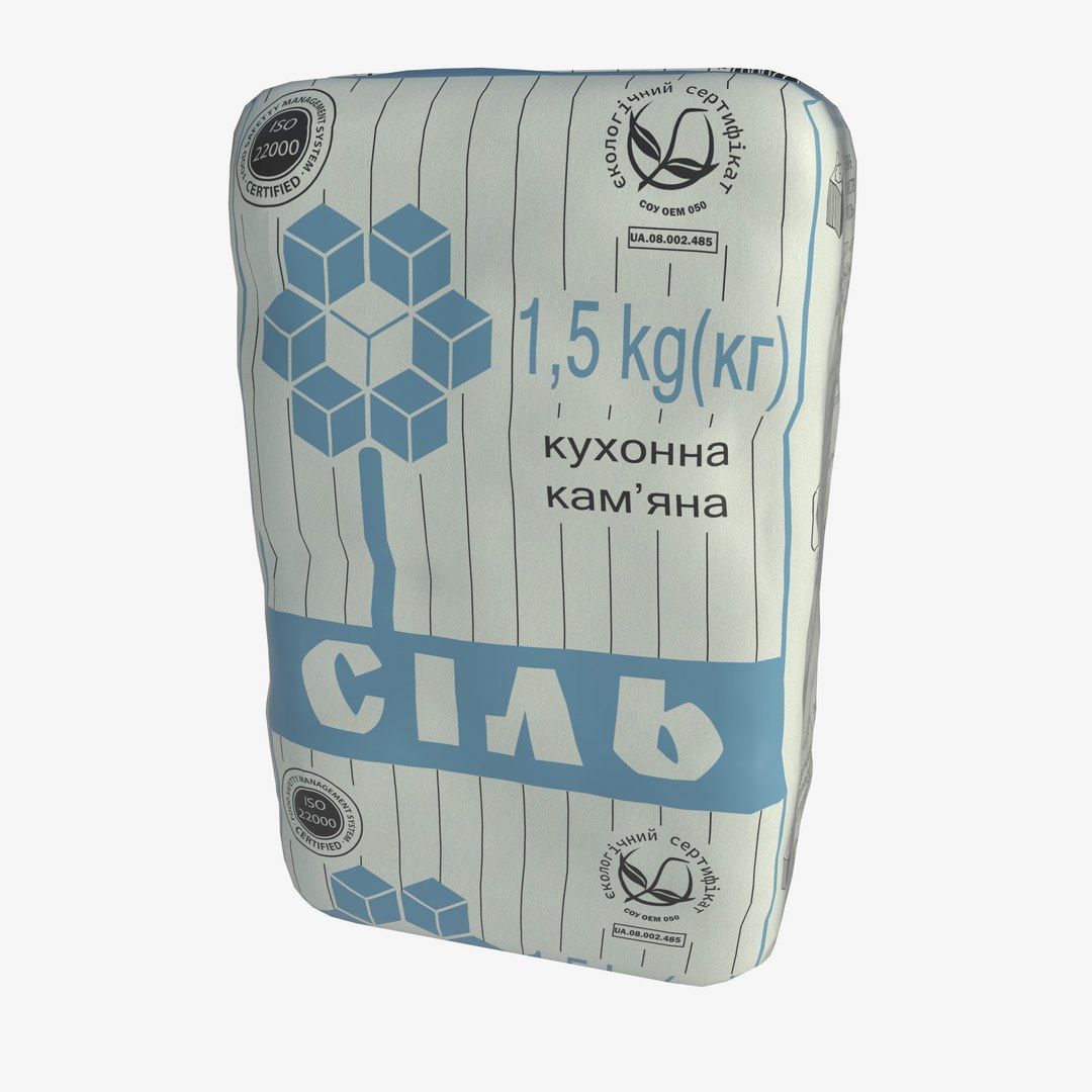 3D Salt Model - TurboSquid 2037962