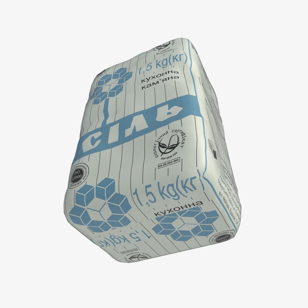 3D Salt Model - TurboSquid 2037962