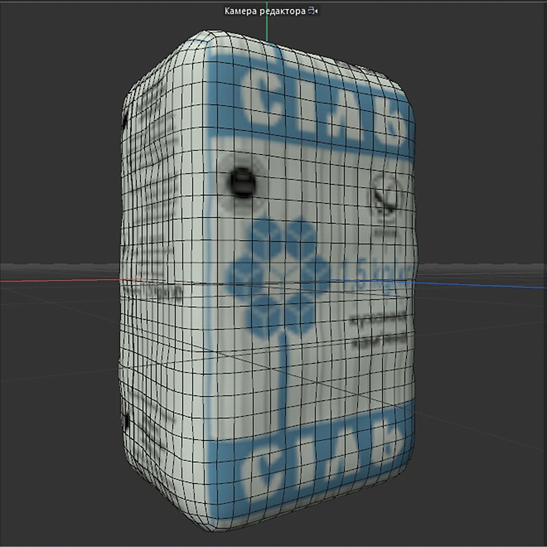 3D Salt Model - TurboSquid 2037962