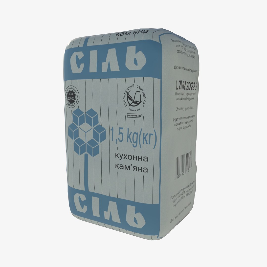 3D Salt Model - TurboSquid 2037962