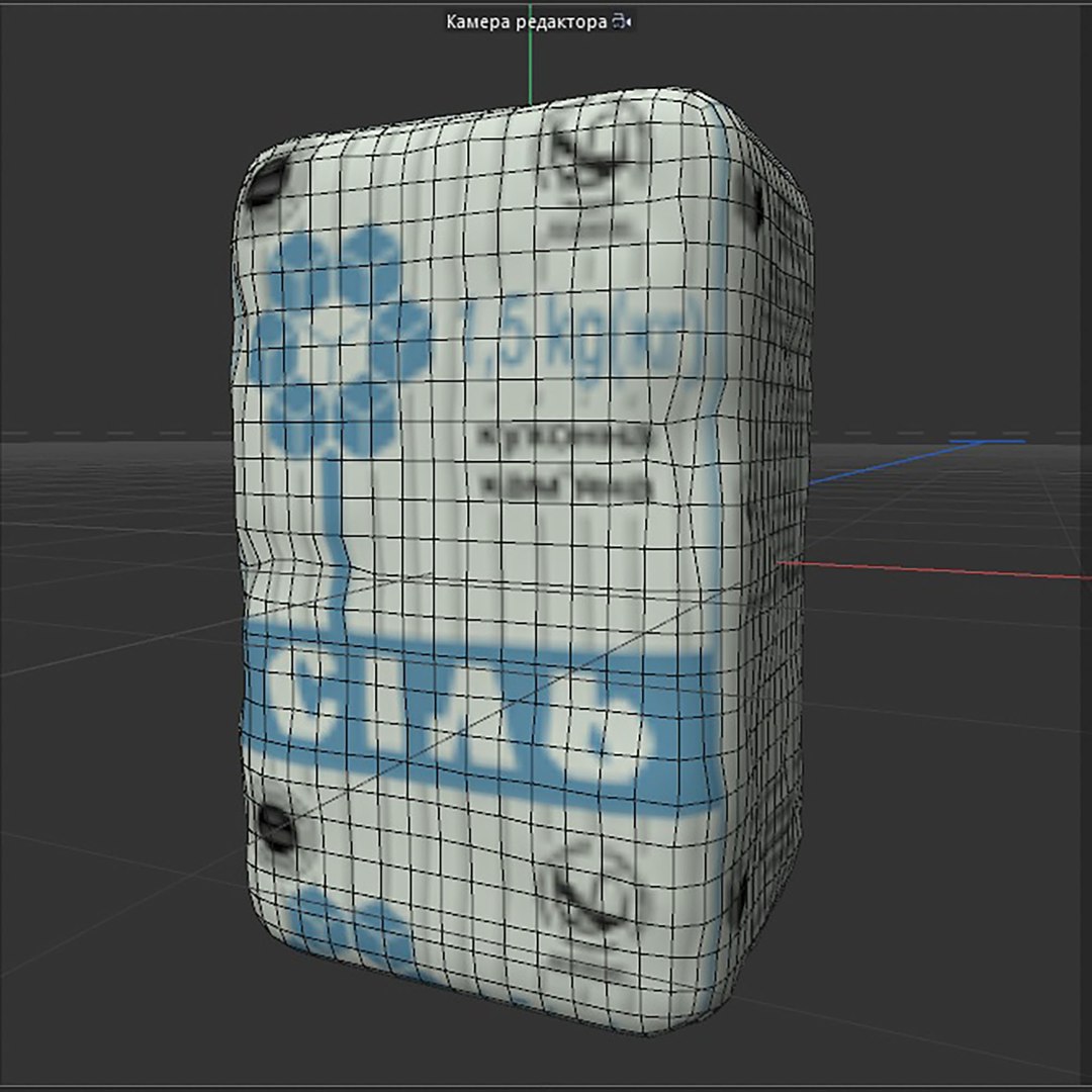 3D Salt Model - TurboSquid 2037962