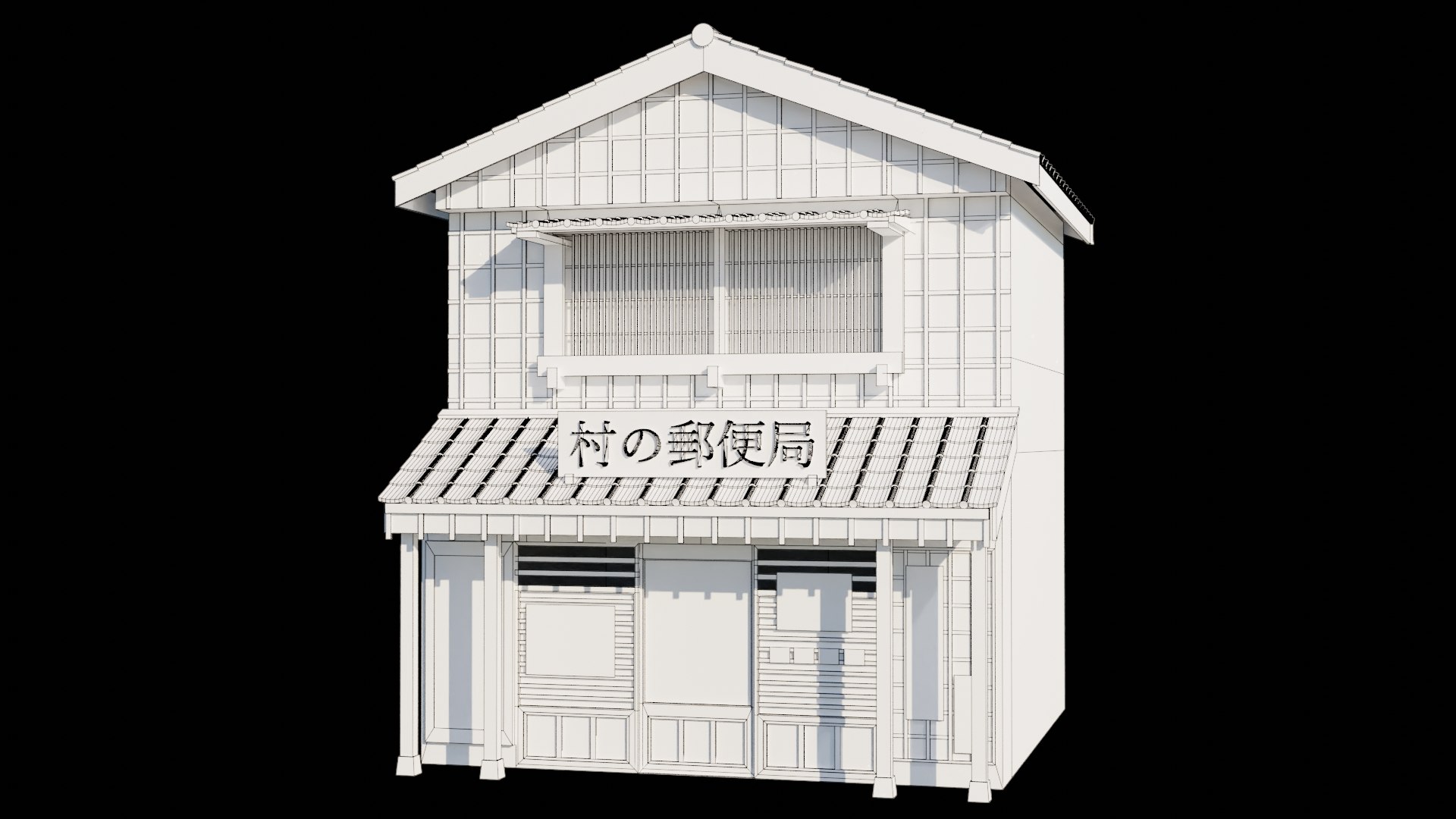3D japanese post office model - TurboSquid 2042016