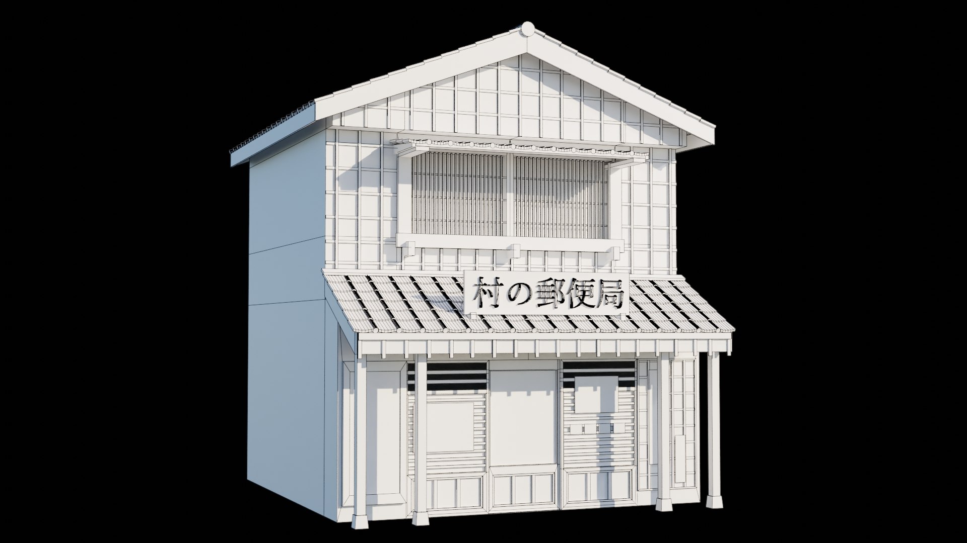 3D japanese post office model - TurboSquid 2042016