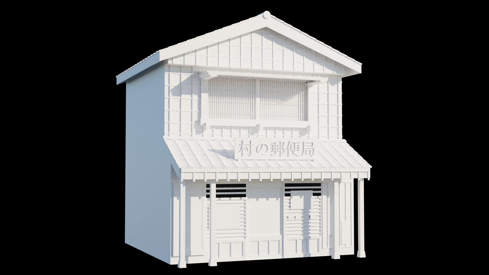 3D japanese post office model - TurboSquid 2042016