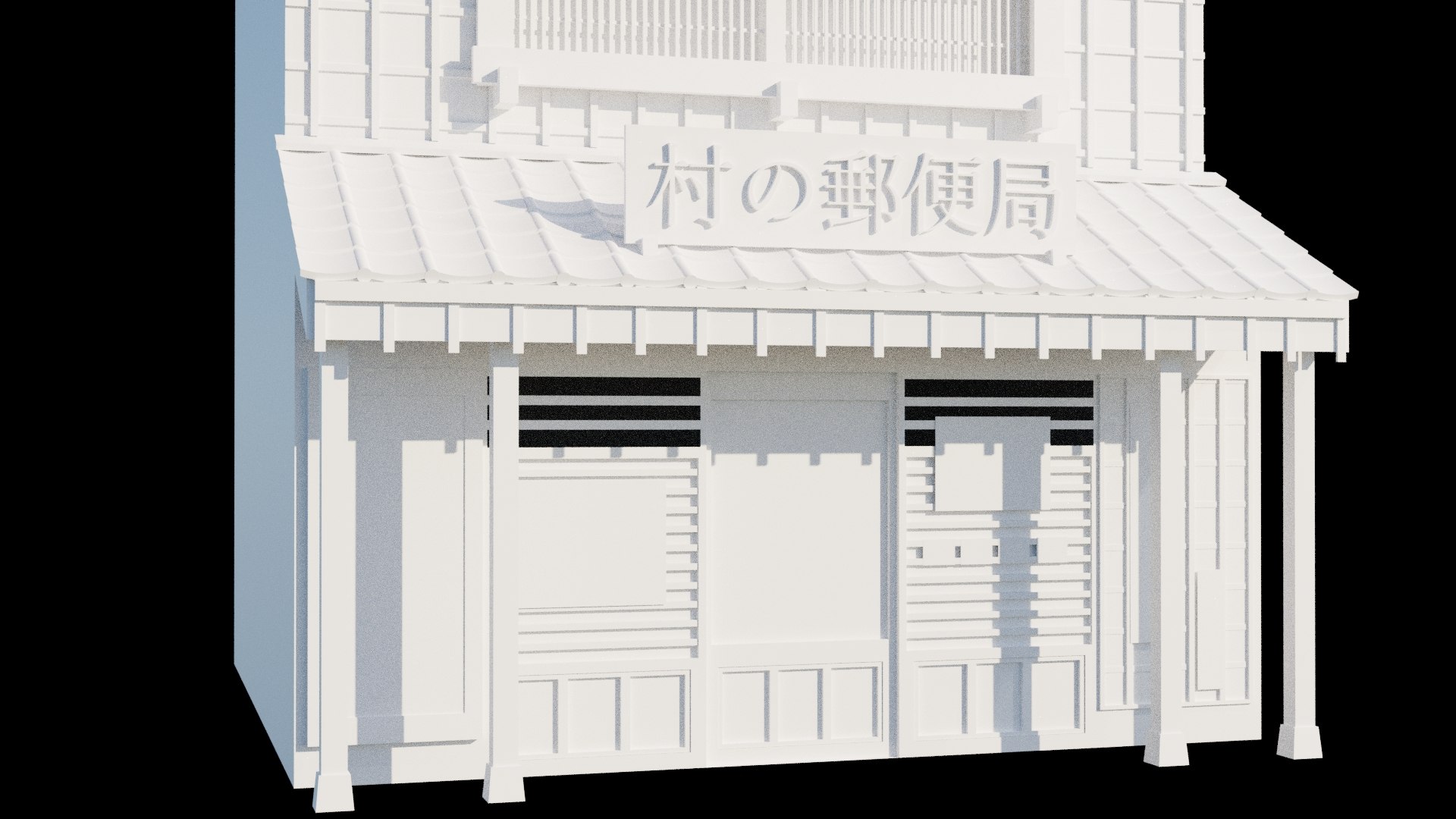 3D japanese post office model - TurboSquid 2042016
