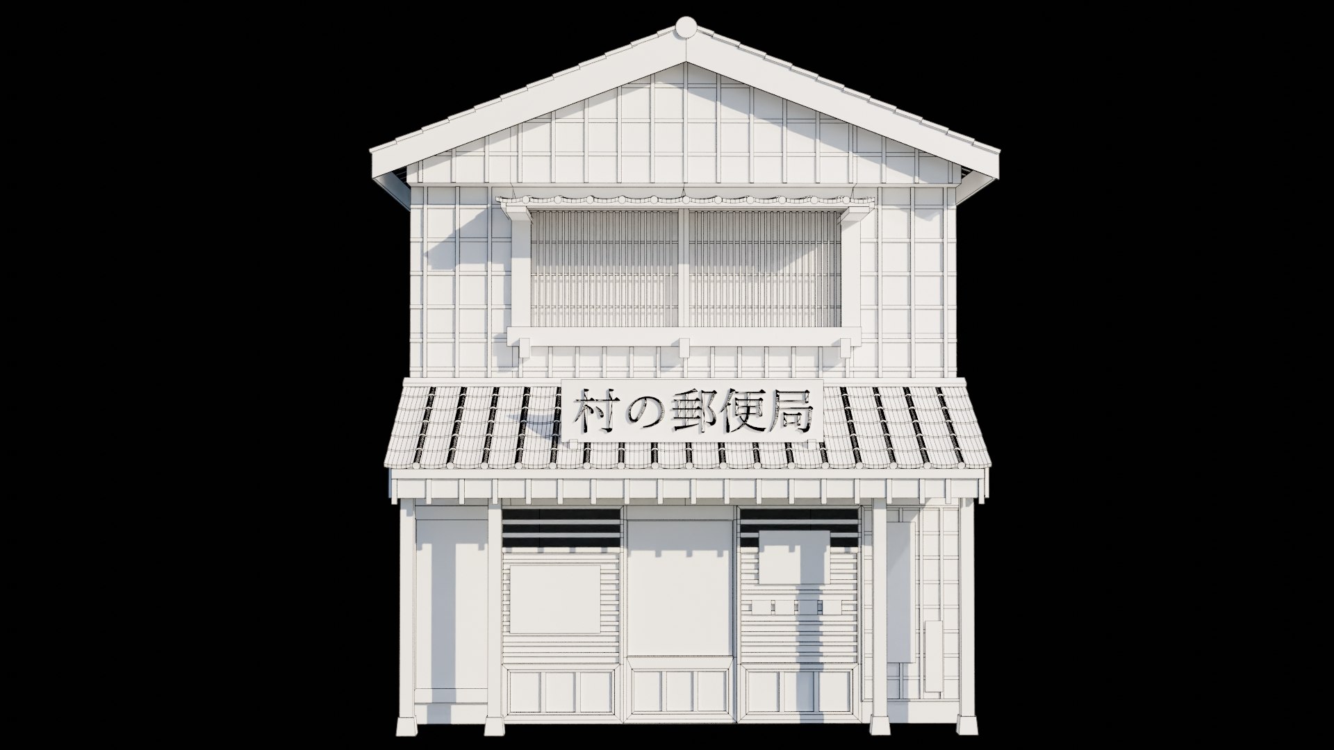 3D japanese post office model - TurboSquid 2042016
