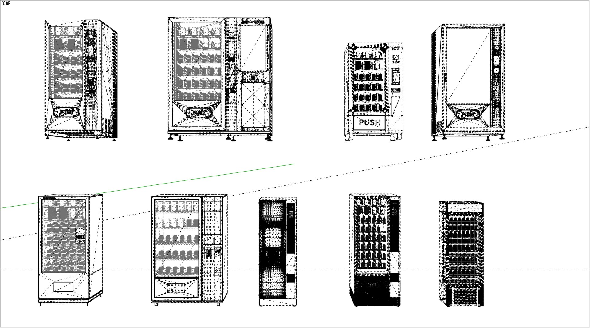 Vending Machines Collection-A1 3D Model - TurboSquid 2096577