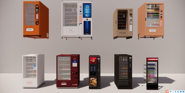 Vending Machines Collection-A1 Modelo 3D - TurboSquid 2096577