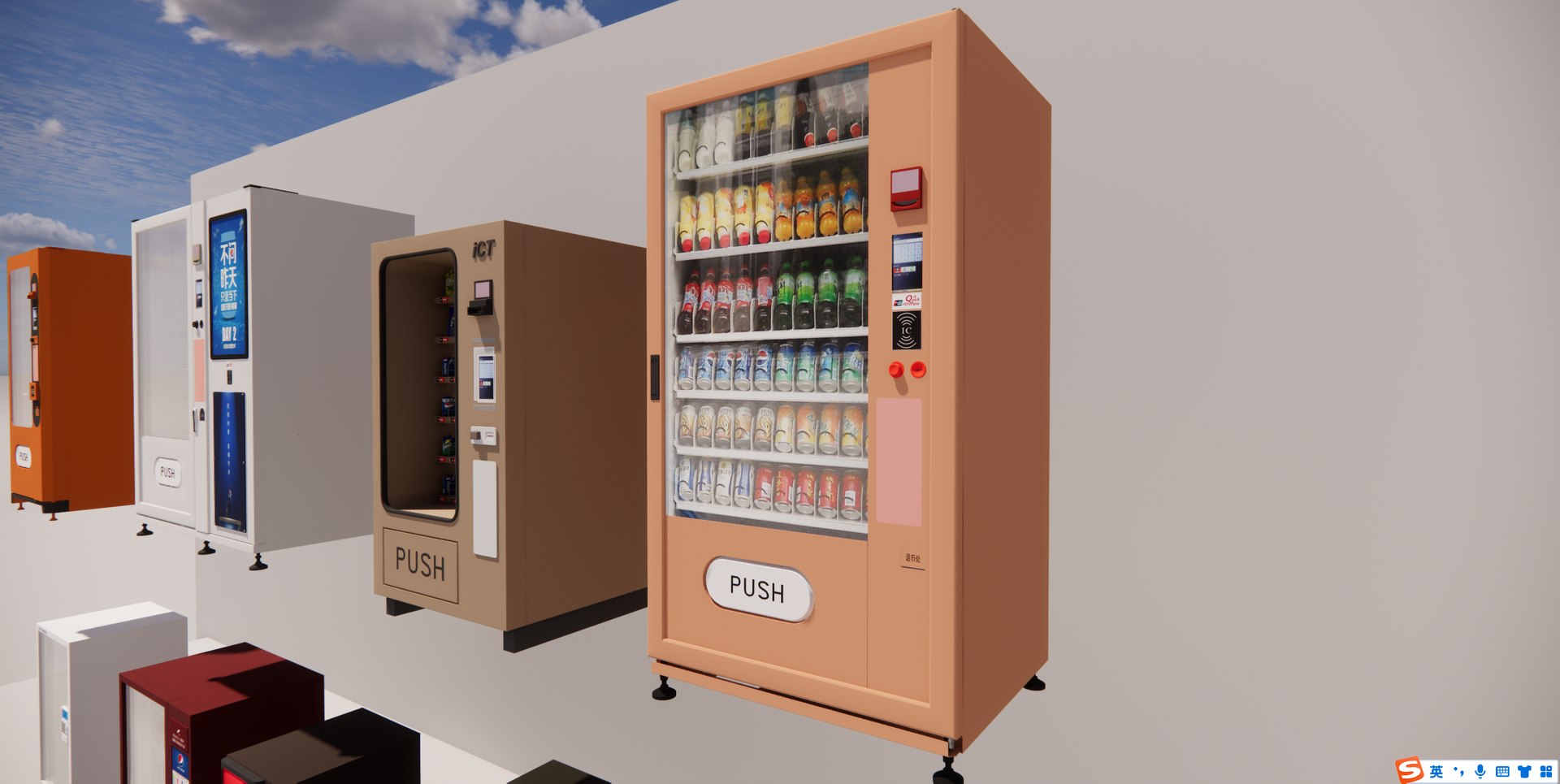 Vending Machines Collection-A1 3D Model - TurboSquid 2096577