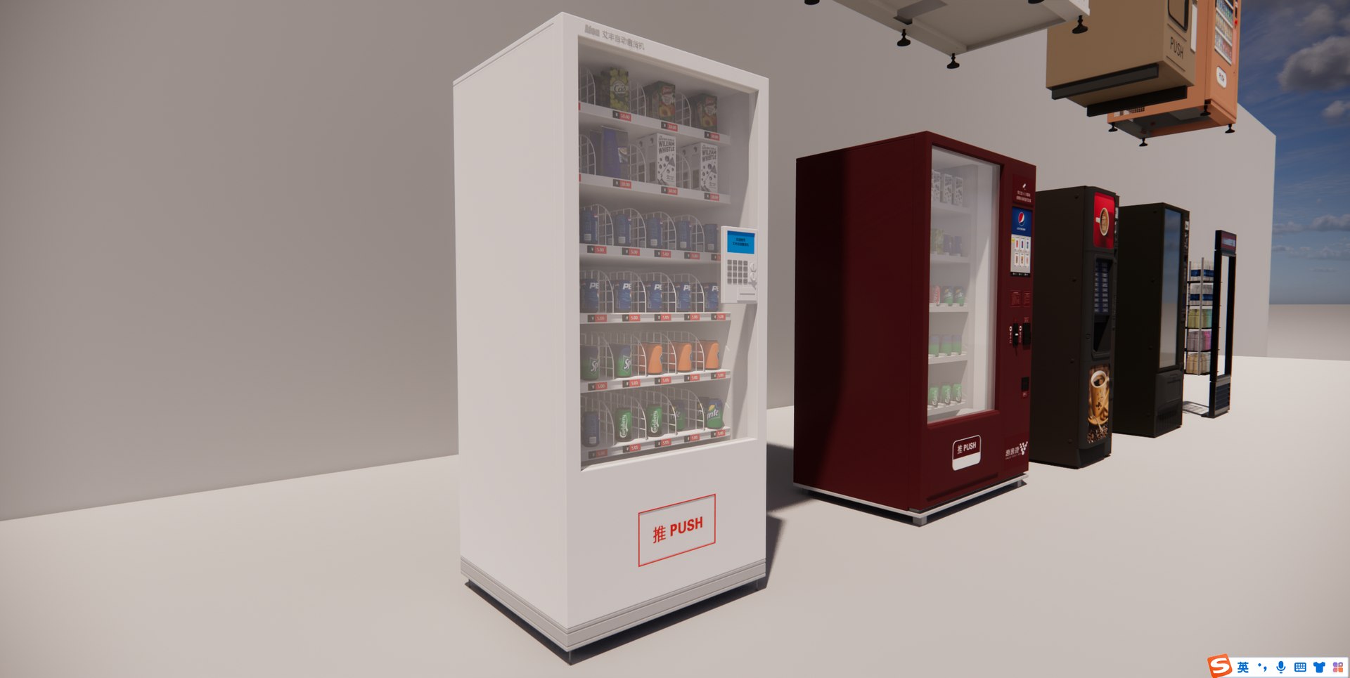 Vending Machines Collection-A1 3D Model - TurboSquid 2096577