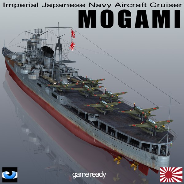 3D model japanese mogami - TurboSquid 1442442