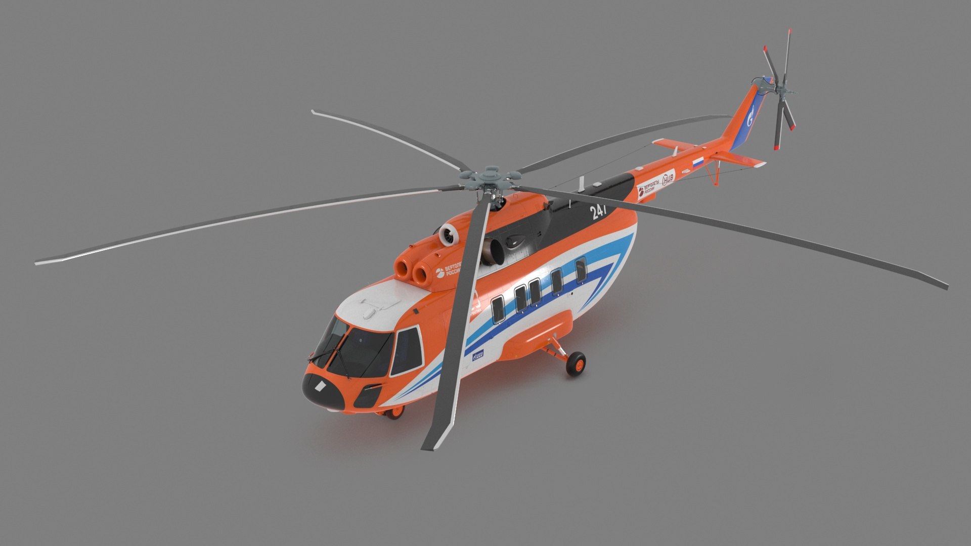 Russian Cargo Helicopter Gazprom MI-171 A3 Model - TurboSquid 2204058