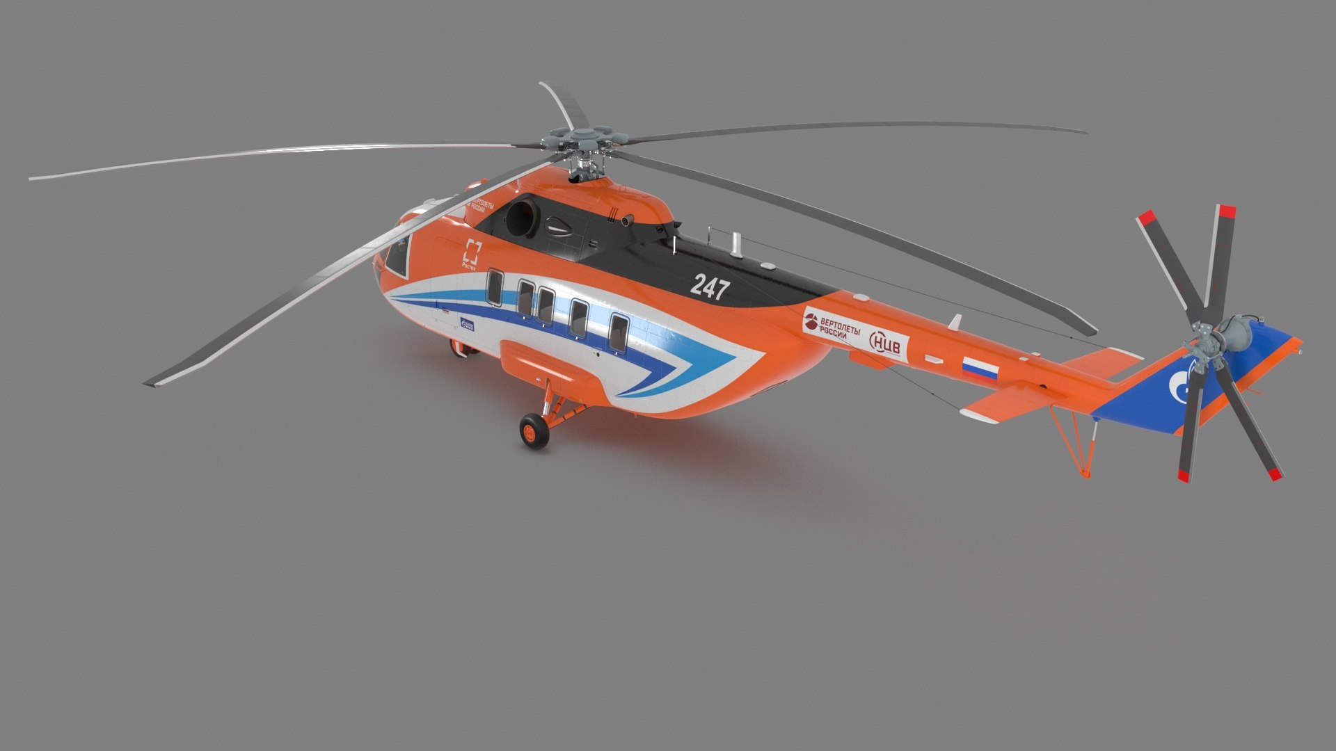 Russian Cargo Helicopter Gazprom MI-171 A3 Model - TurboSquid 2204058