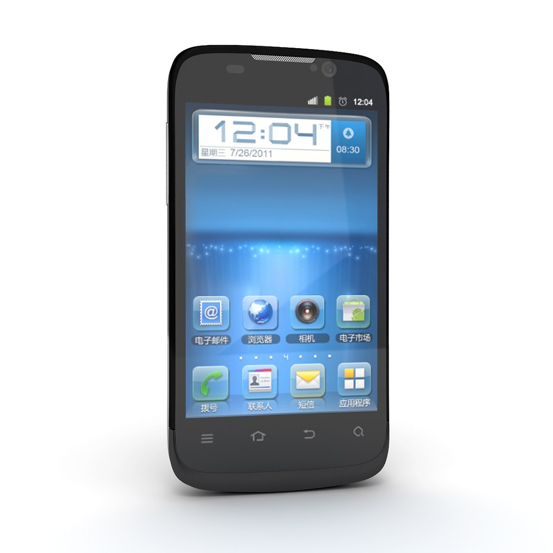 zte blade 3 3ds