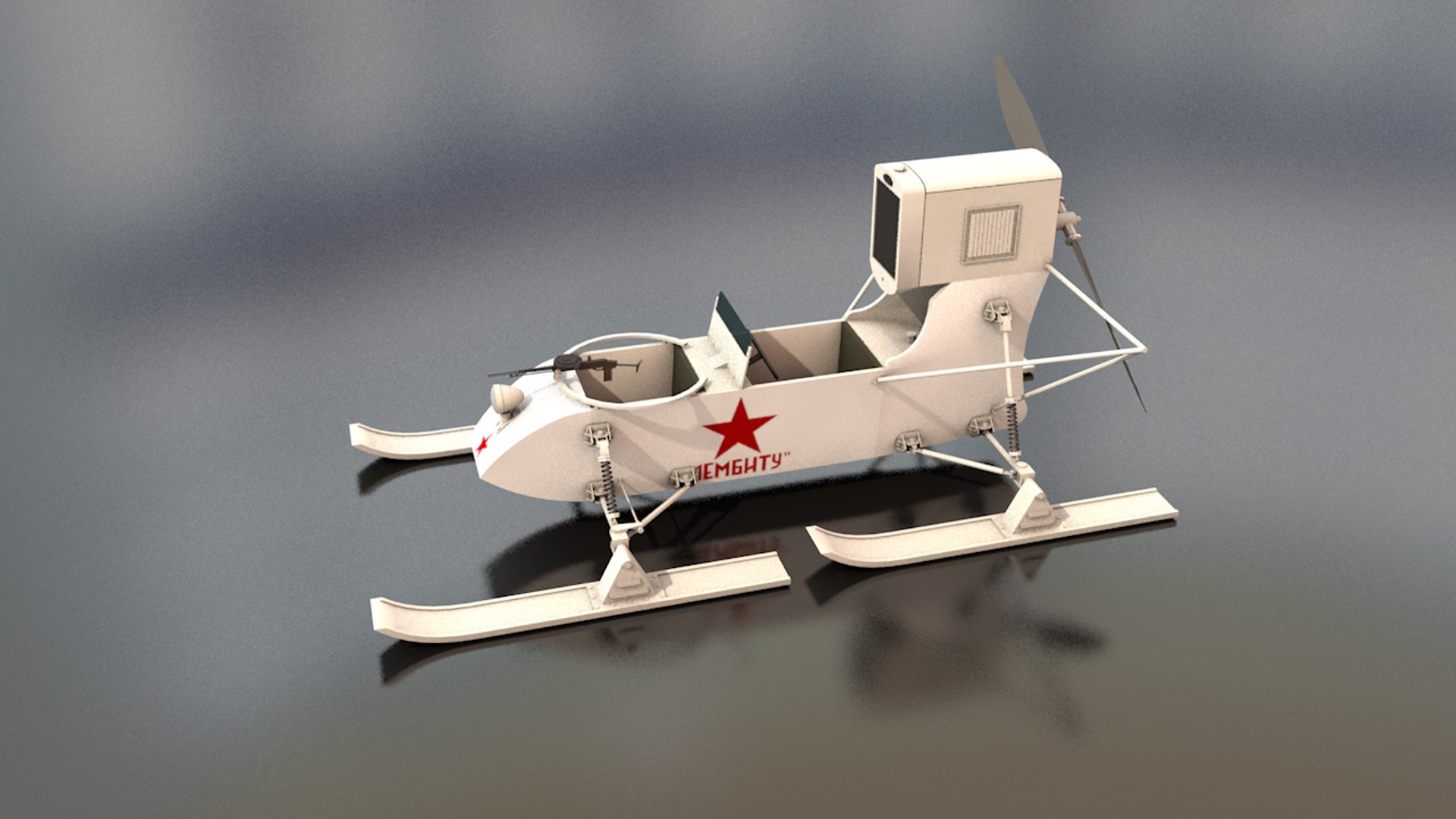 3D Soviet Aerosan Rf8 Military - TurboSquid 1444844