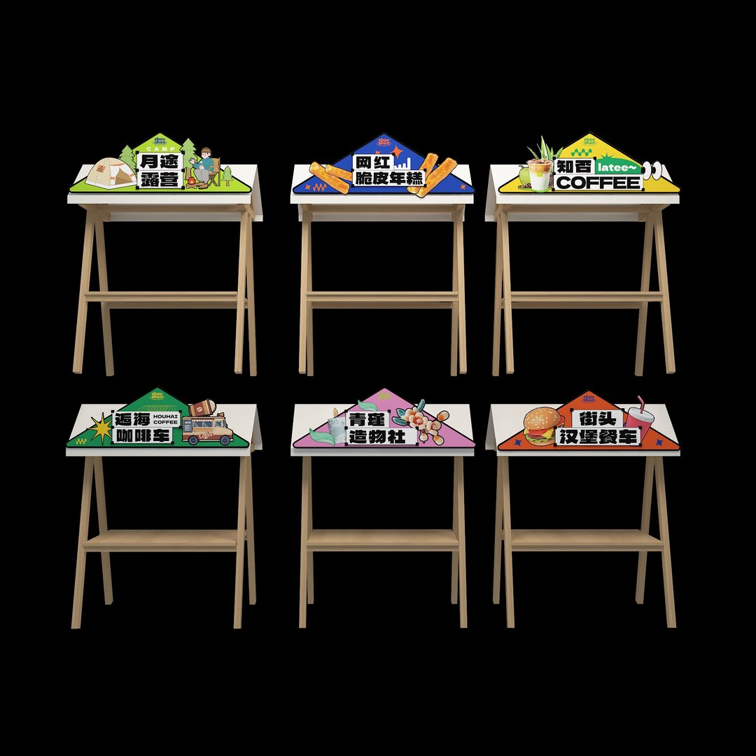 Market Stall Signage Multiple Types Of Stalls Mobile Stalls Market ...