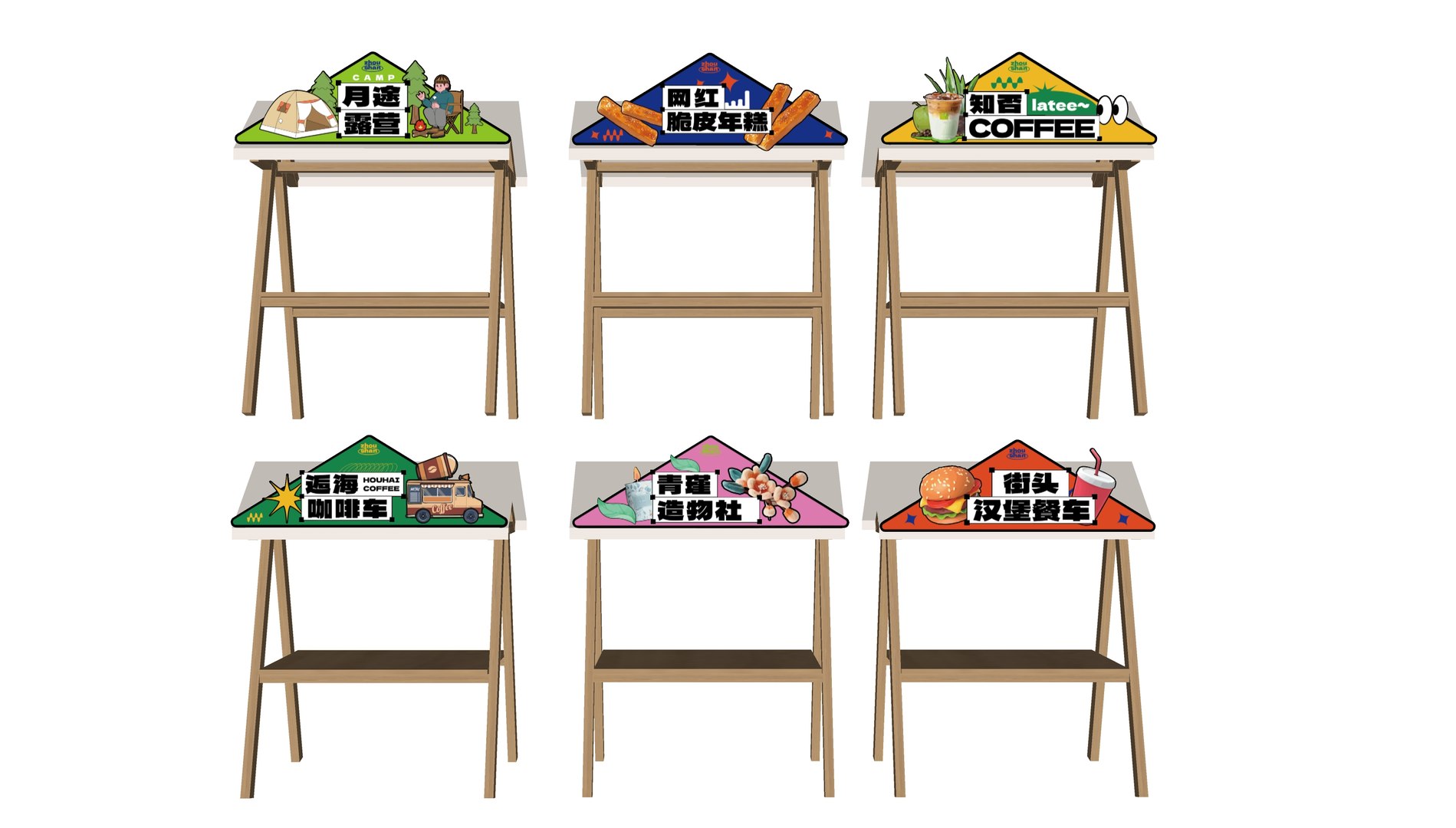 Market Stall Signage Multiple Types Of Stalls Mobile Stalls Market ...