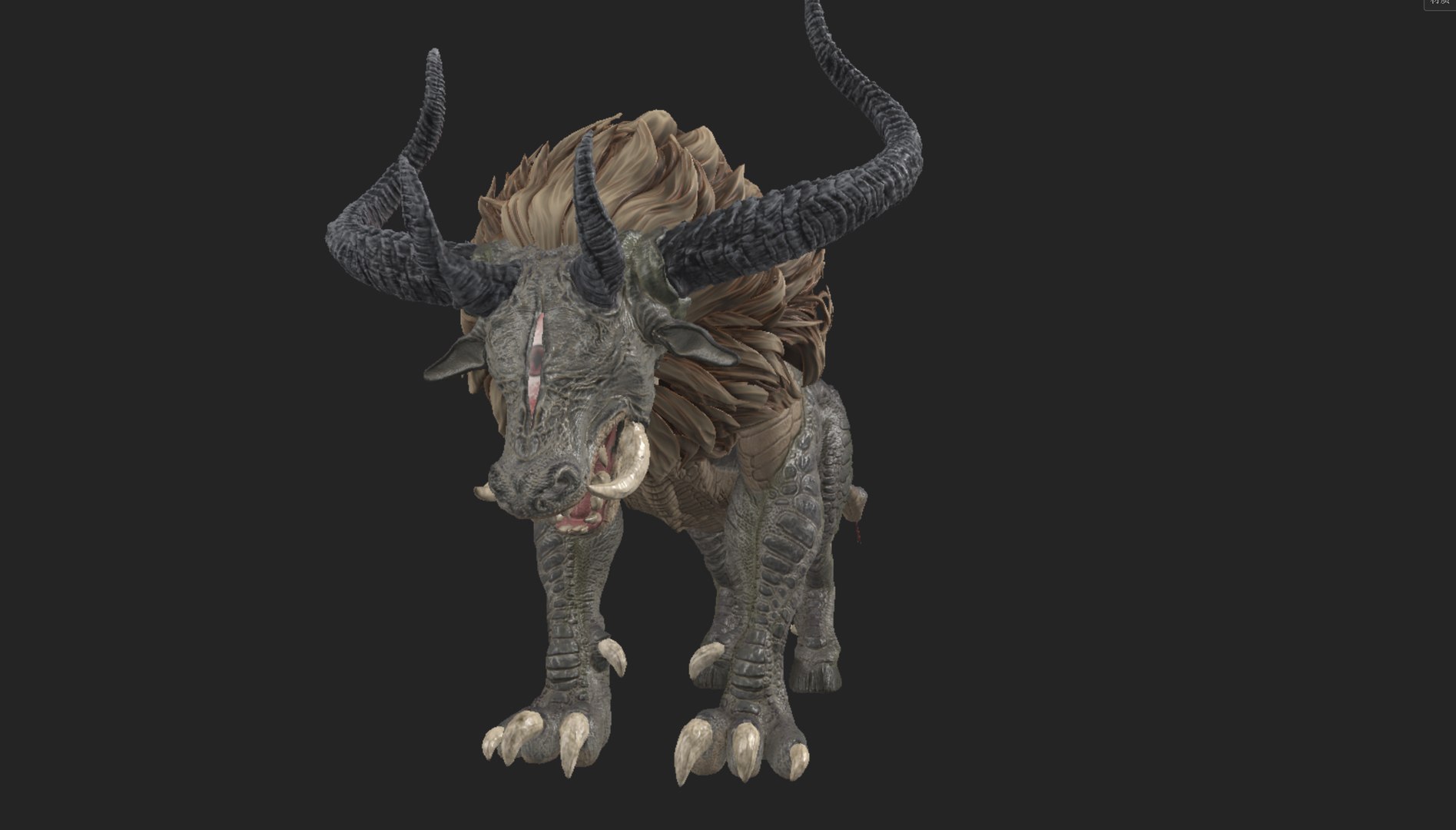 fei Monster 3D-Modell - TurboSquid 2055319