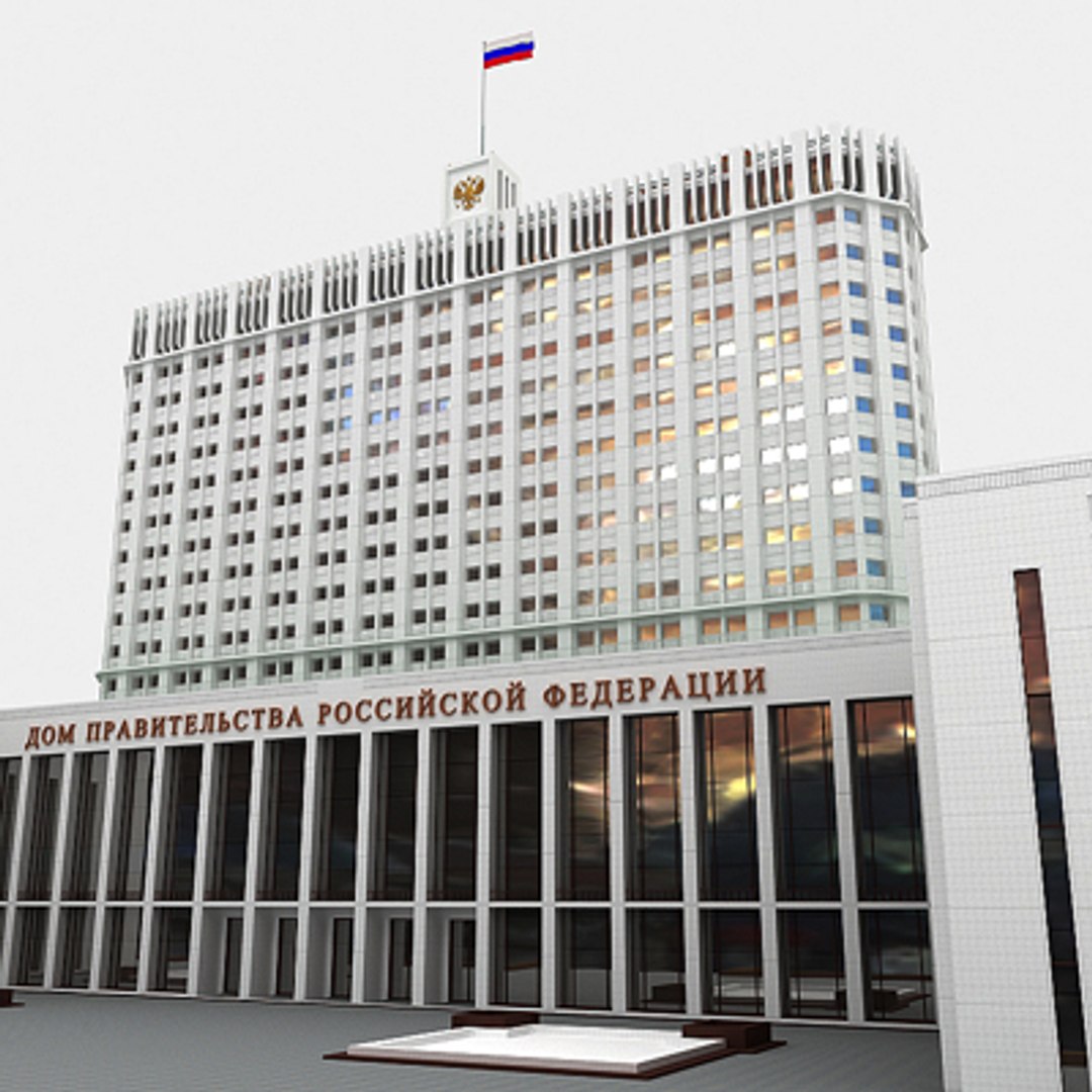 3d White House Russian Building