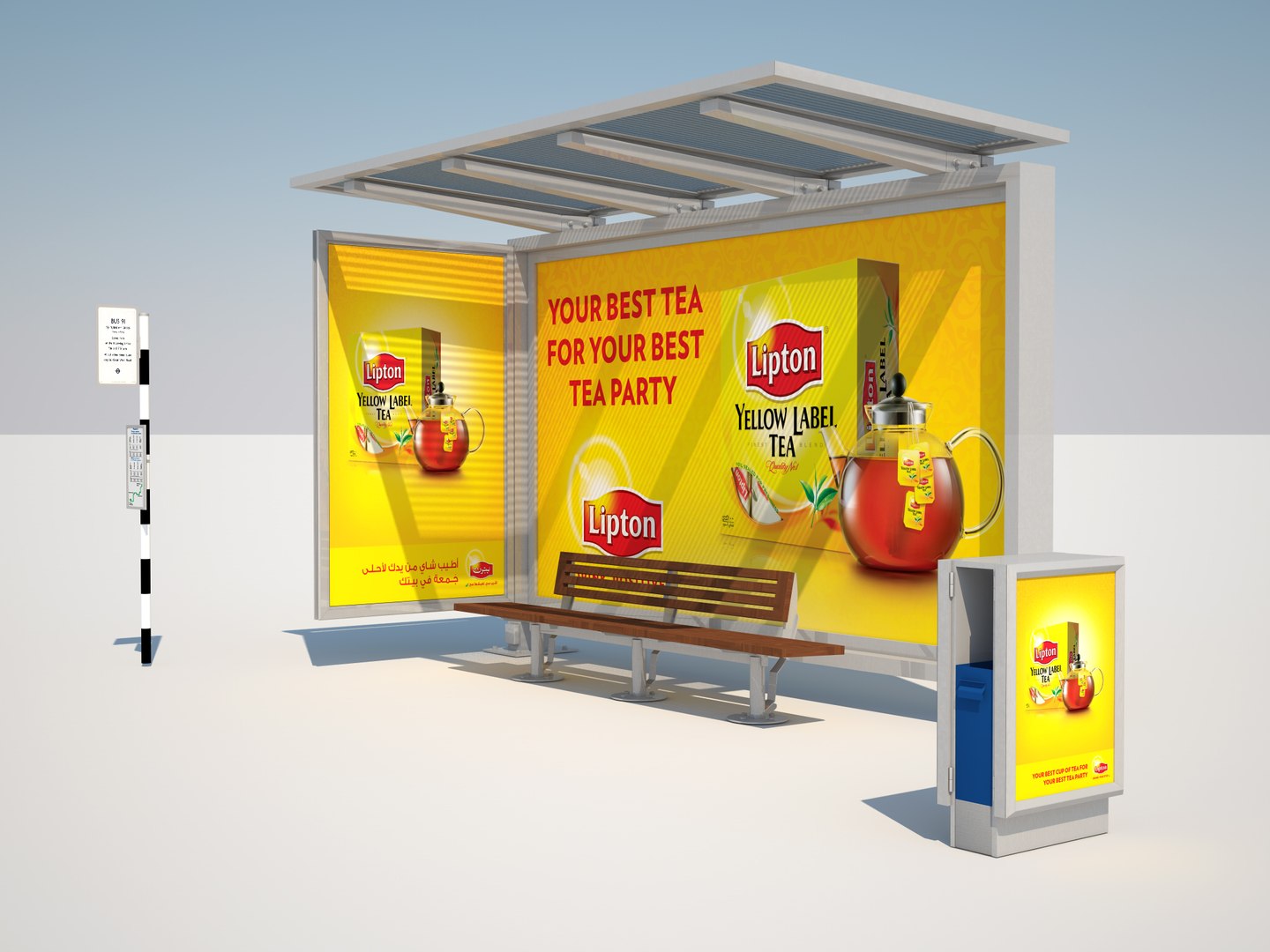 Cinema4d Dmc Bus Stop