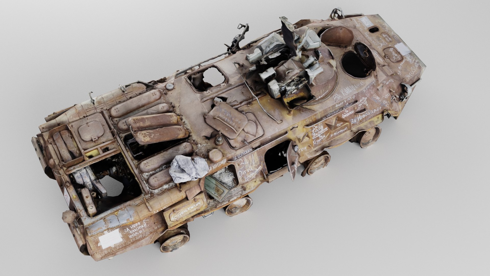 Destroyed BTR-80 Burnt Down Wheeled Amphibious Armoured Personnel ...