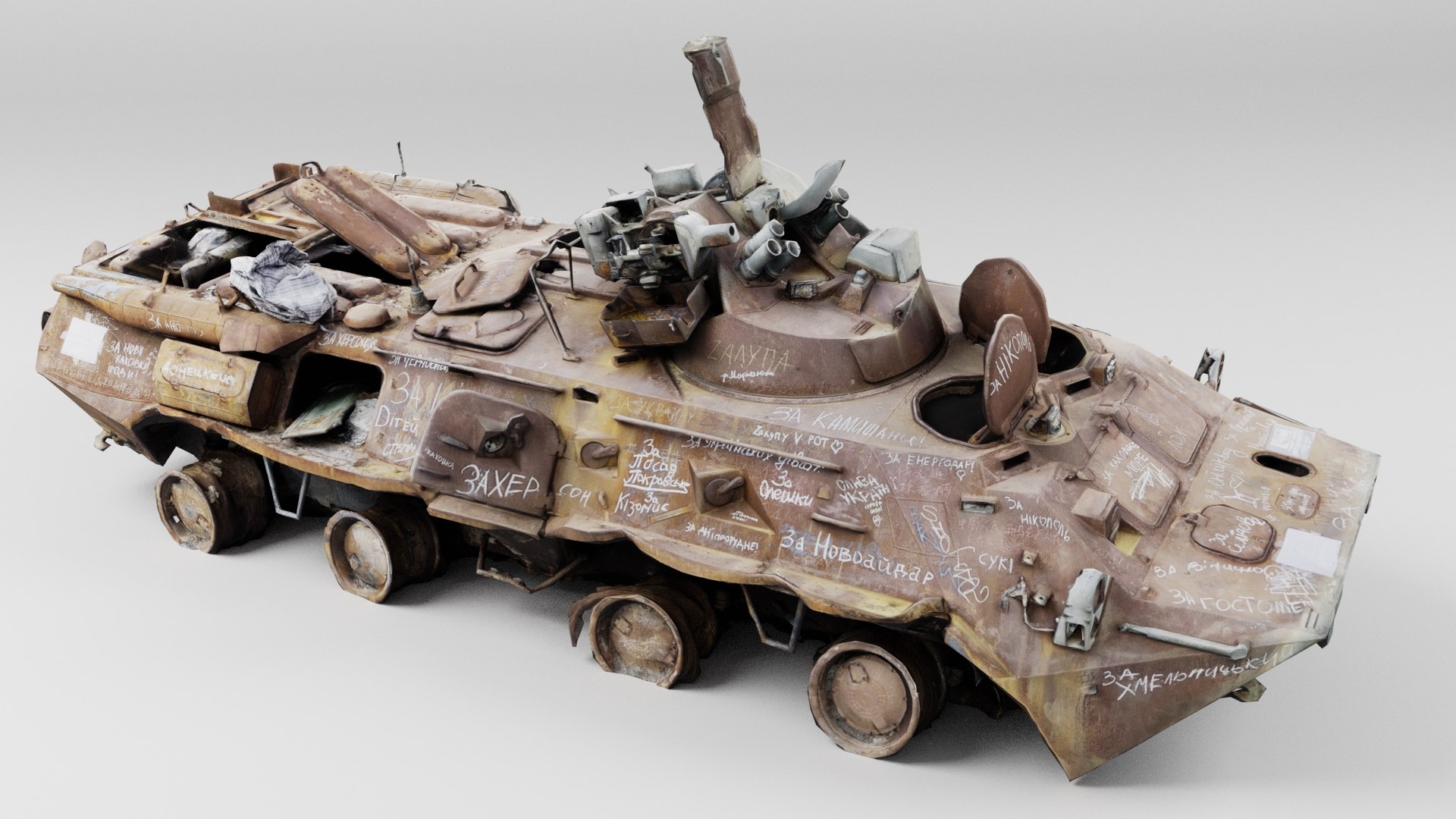 Destroyed BTR-80 Burnt Down Wheeled Amphibious Armoured Personnel ...