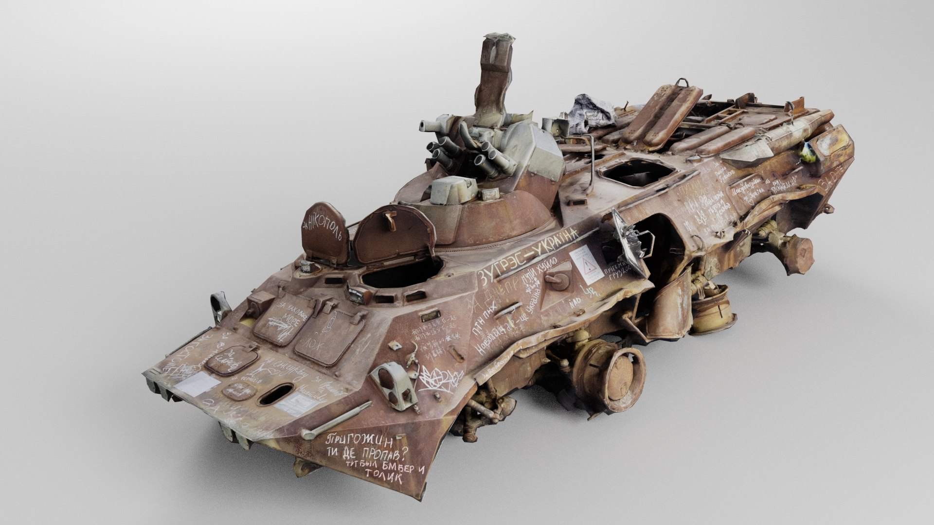 Destroyed BTR-80 Burnt Down Wheeled Amphibious Armoured Personnel ...