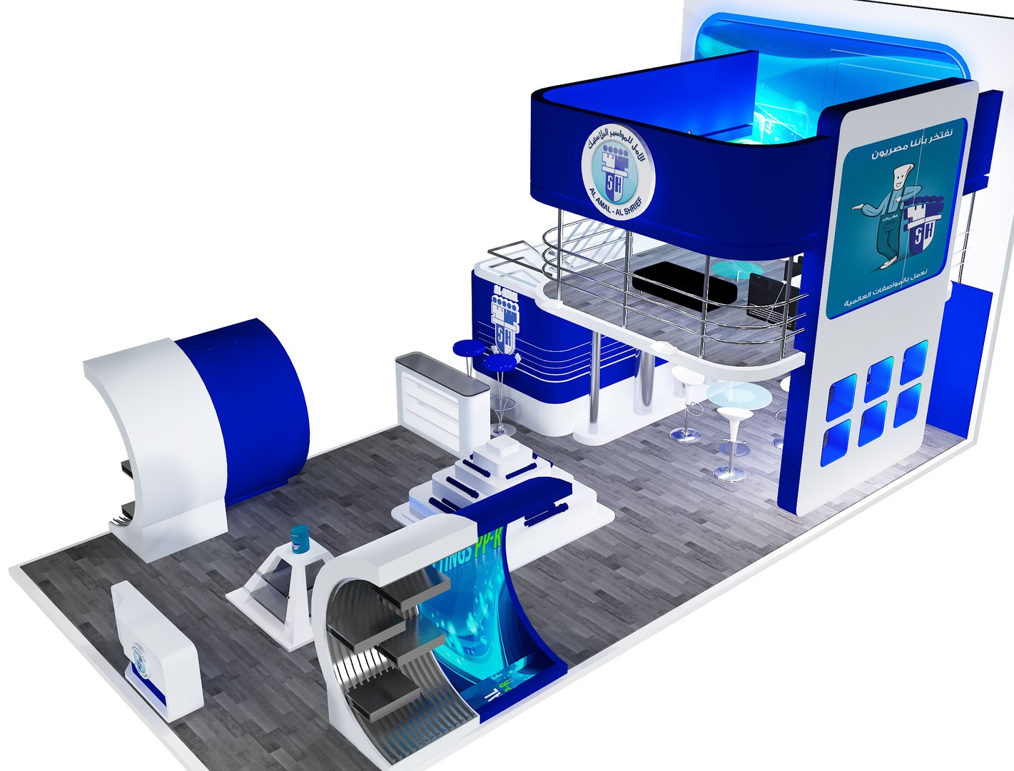 3D Booth Exhibition Stand a389a - TurboSquid 1714336