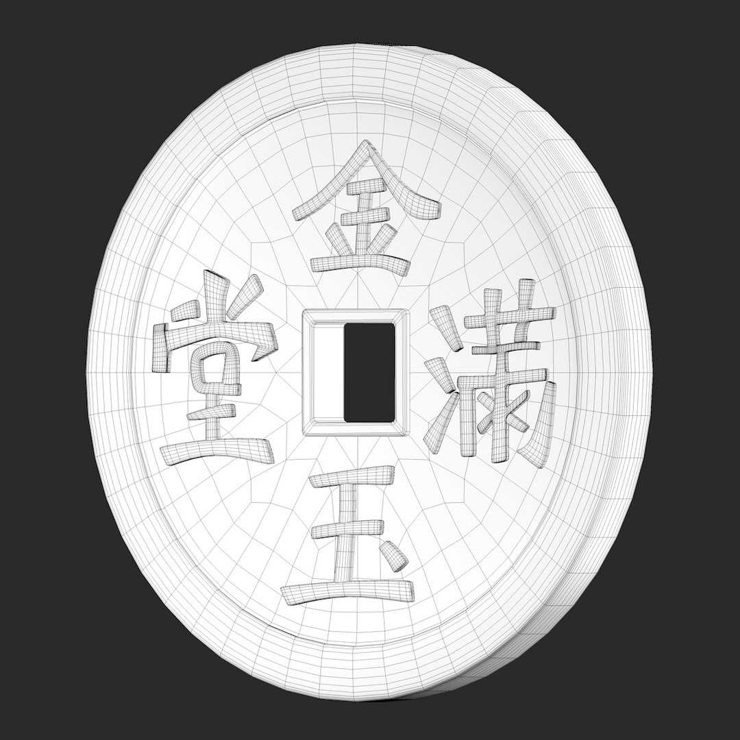 chinese coin 3d 3ds