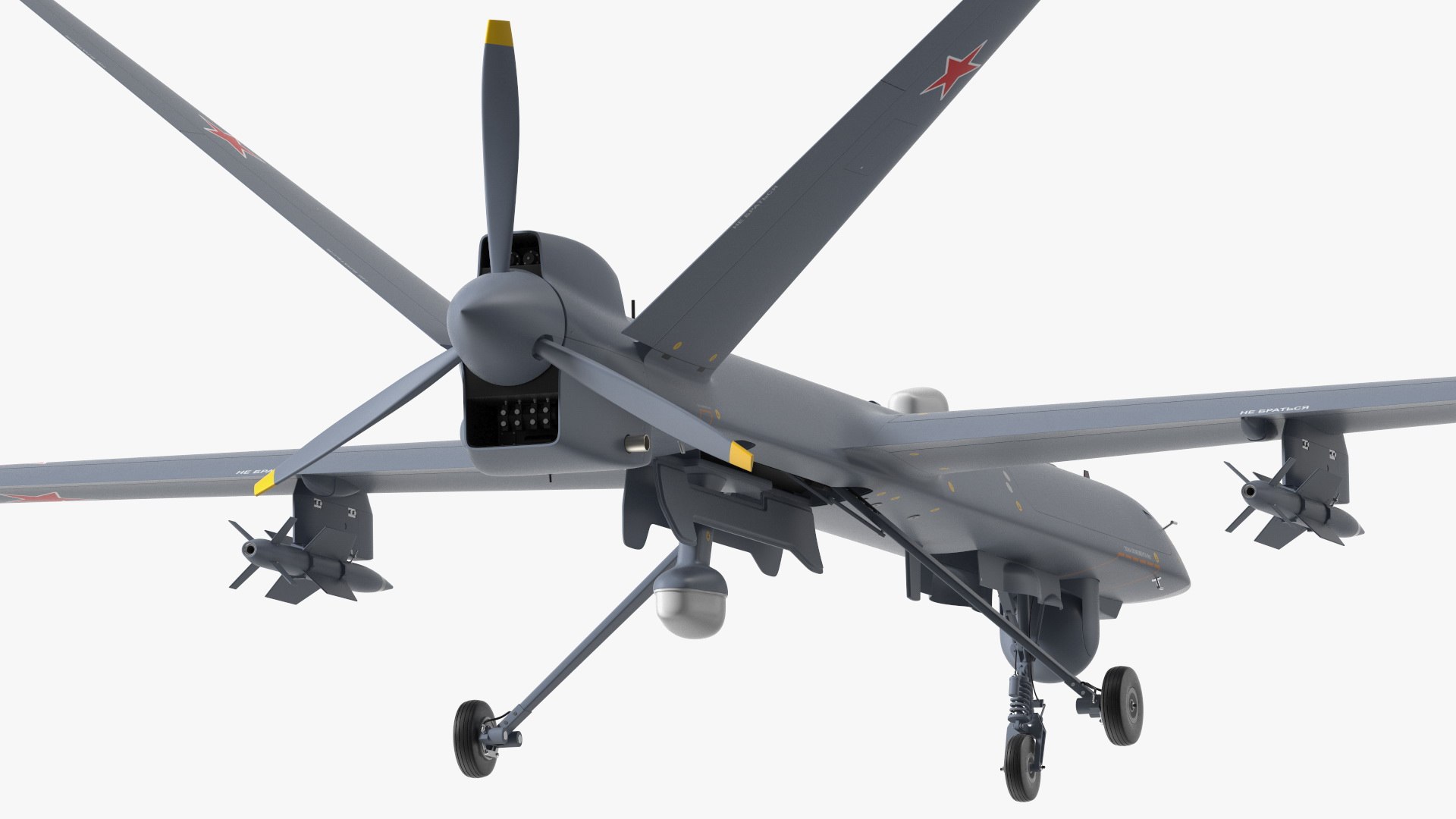 3D Orion Russian UAV Armed - TurboSquid 1932799
