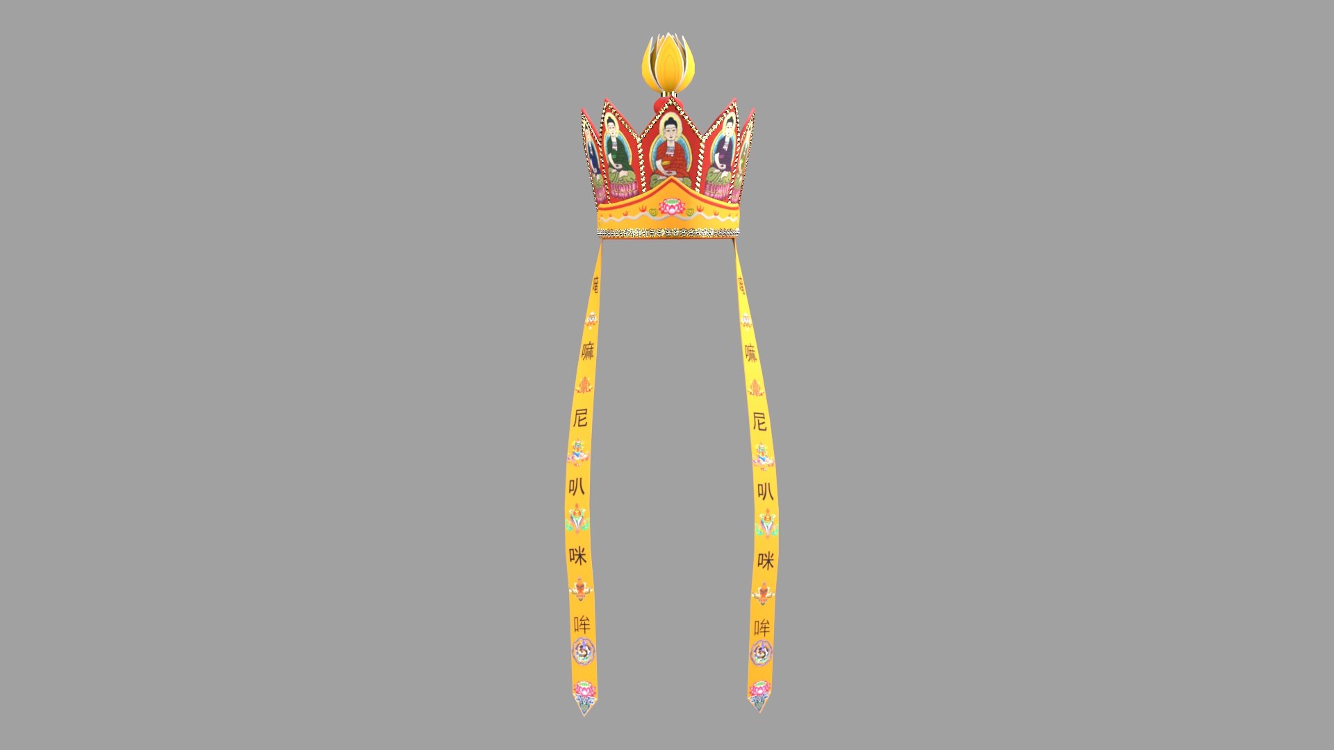 3D Shaolin Monk Hat - TurboSquid 2200186