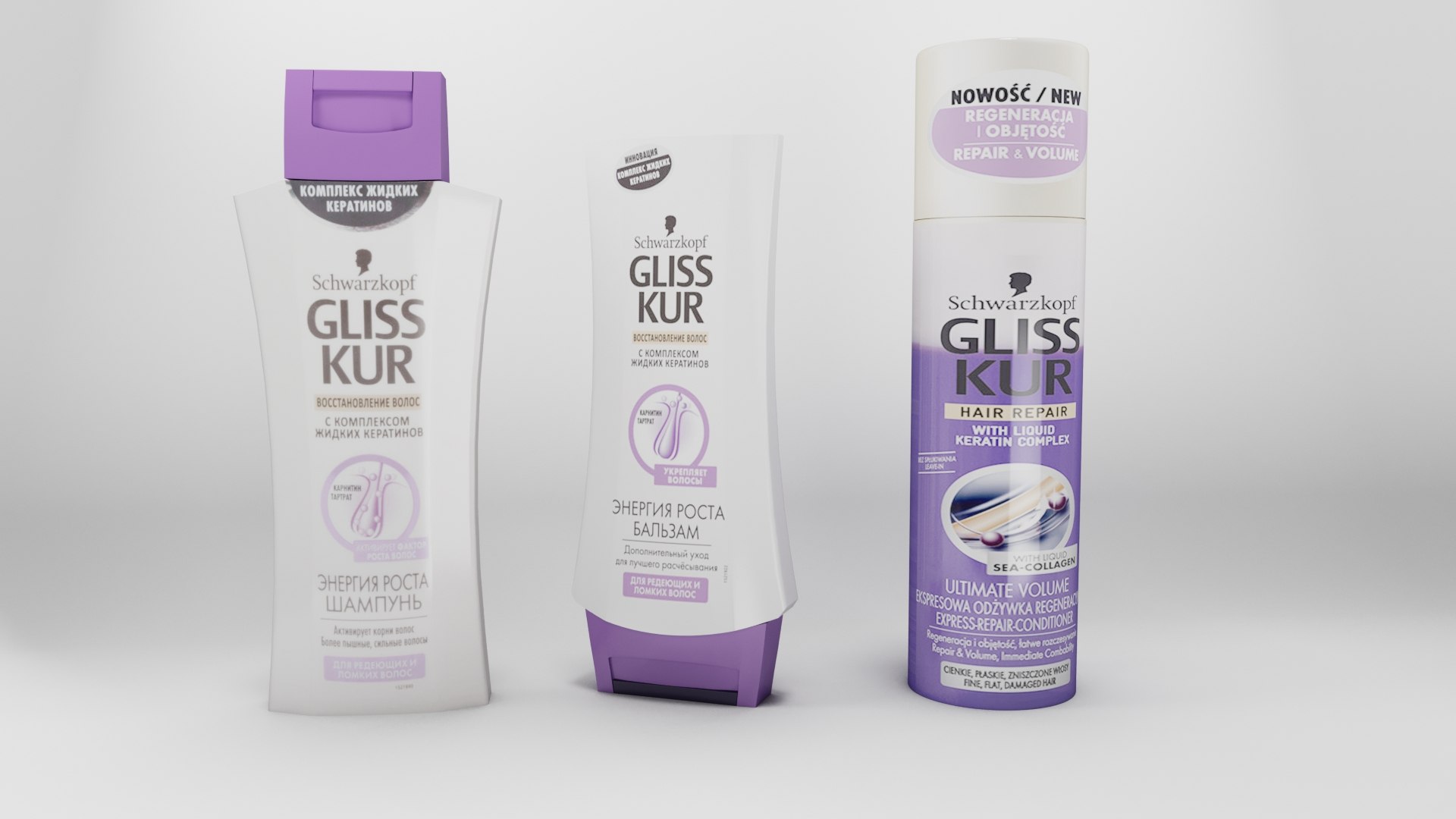 Shampoo Bottles Set Model - TurboSquid 2203732