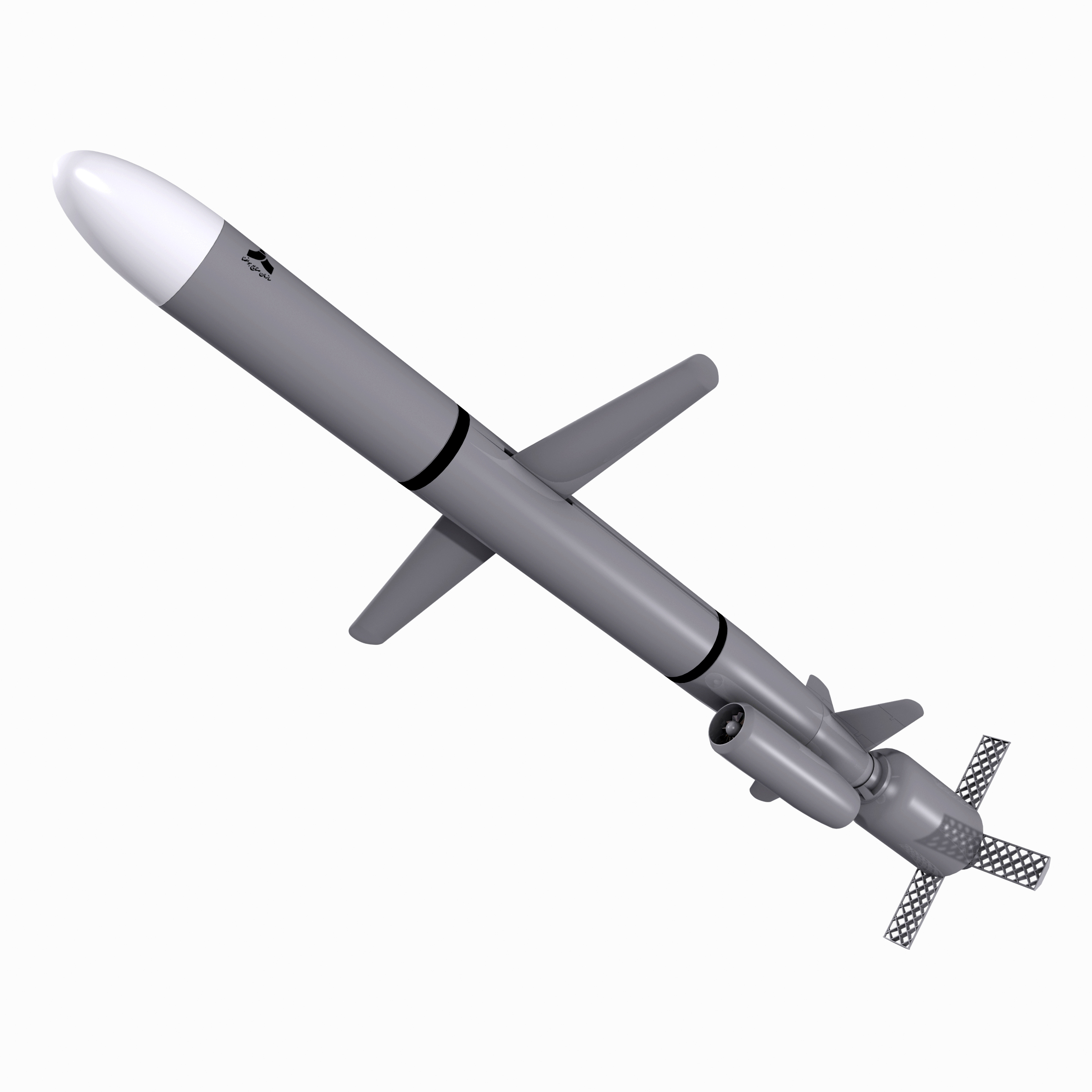Soumar iranische bodengestützte Marschflugkörper 3D-Modell - TurboSquid ...