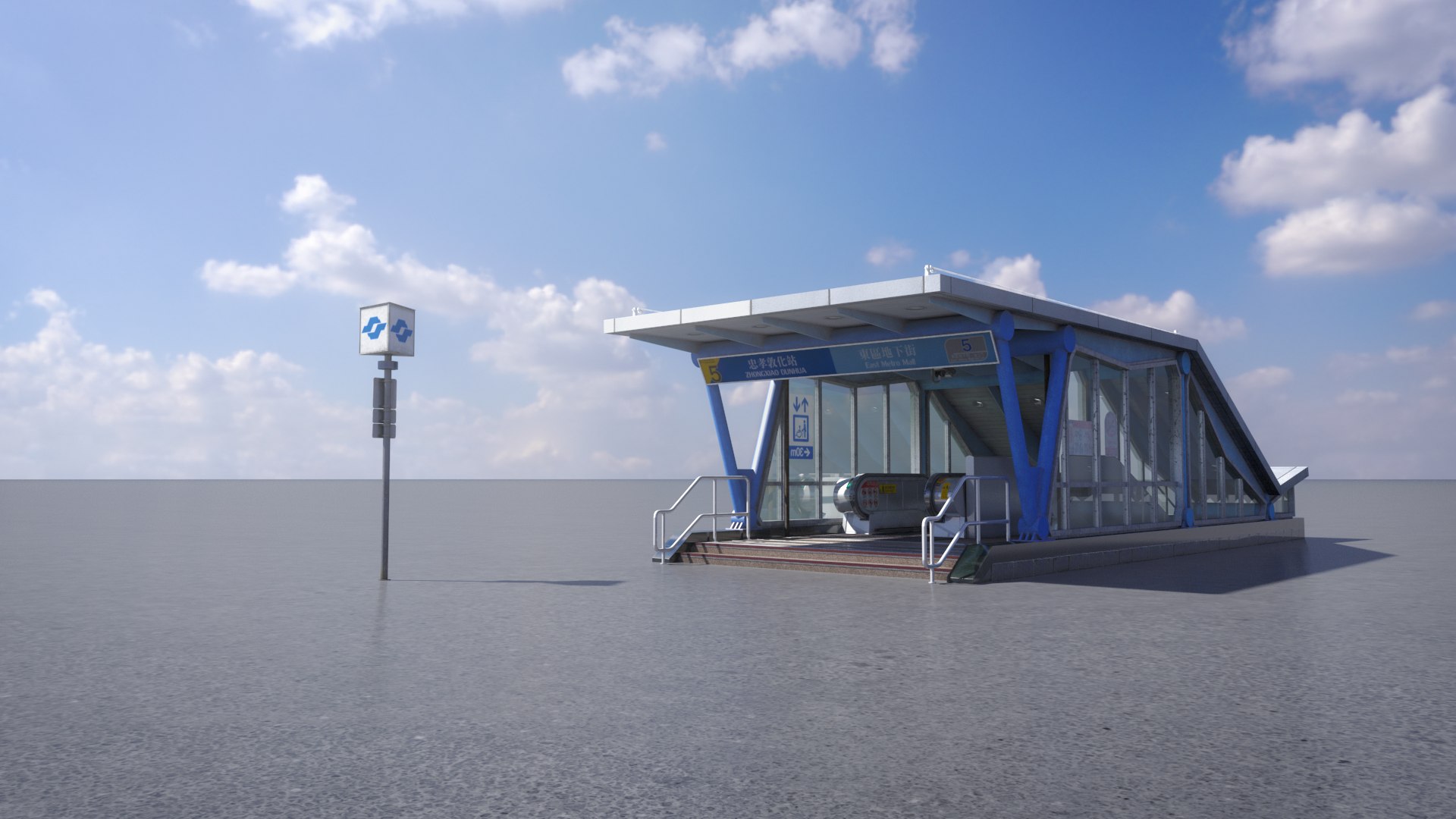 3D MRT Exit 02 Model - TurboSquid 2203489