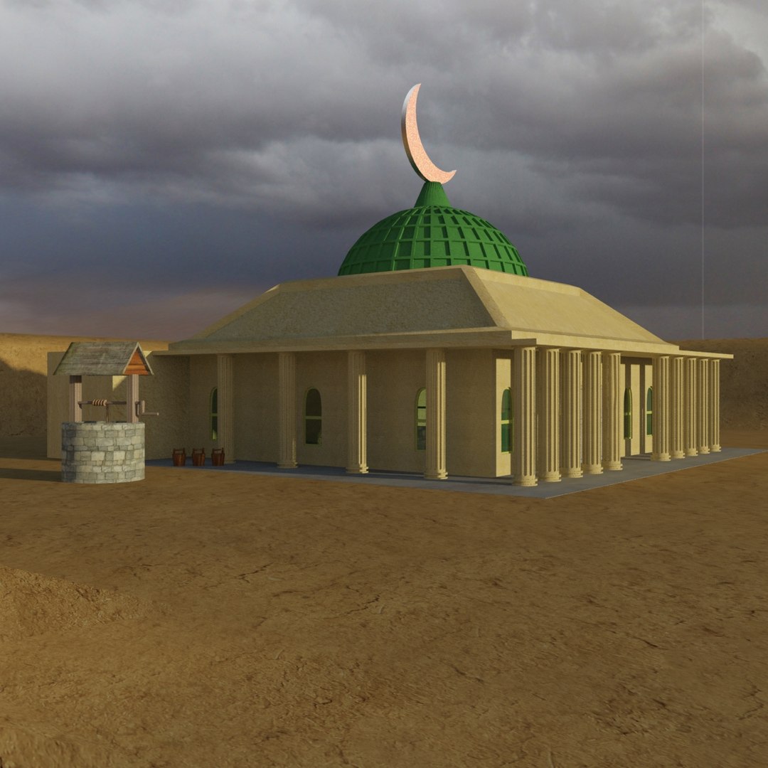 Simple Mosque Max